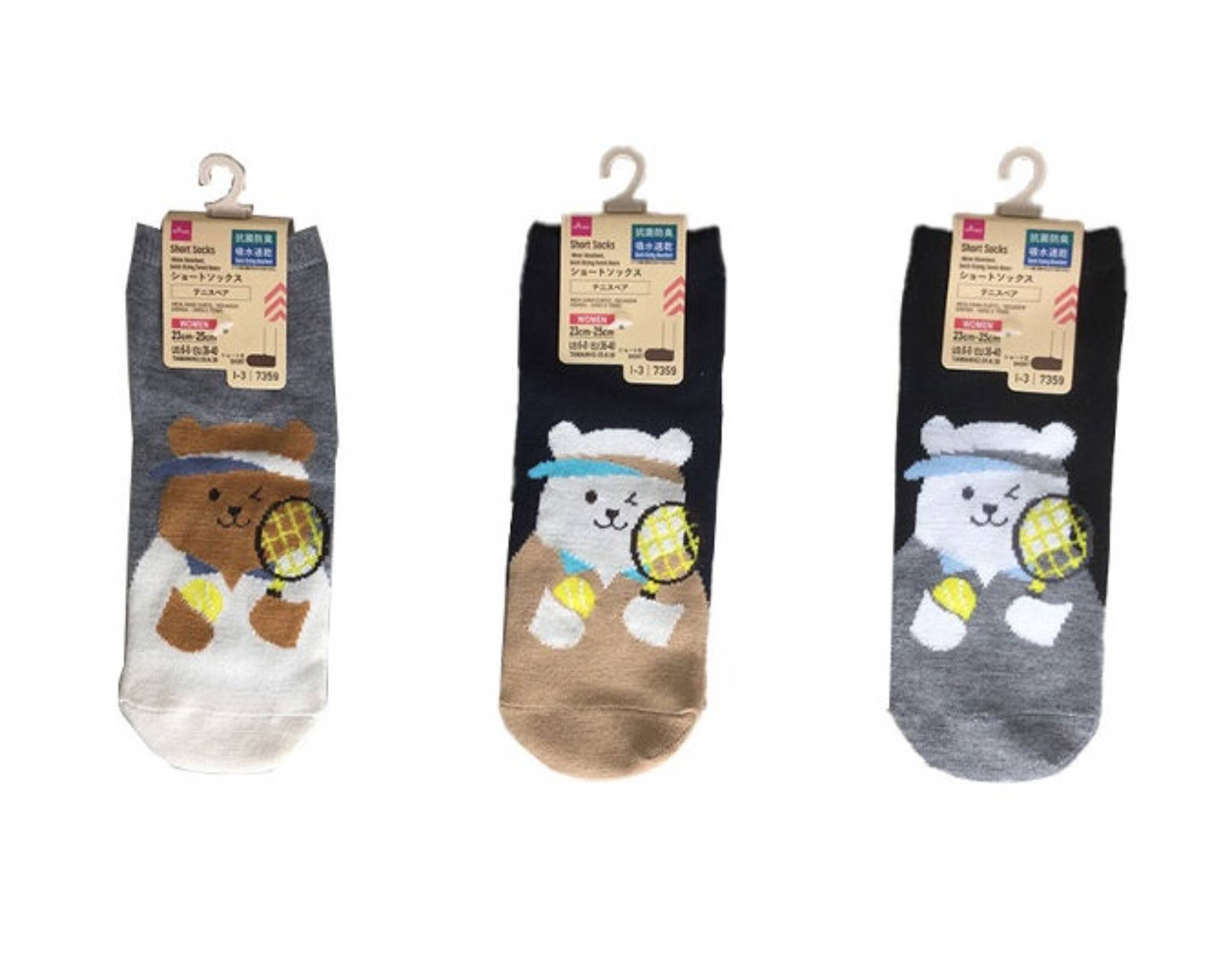 Daiso [SELECTED RANDOMLY] Short Socks Quickdrying Tennis Bear | myaeon2go