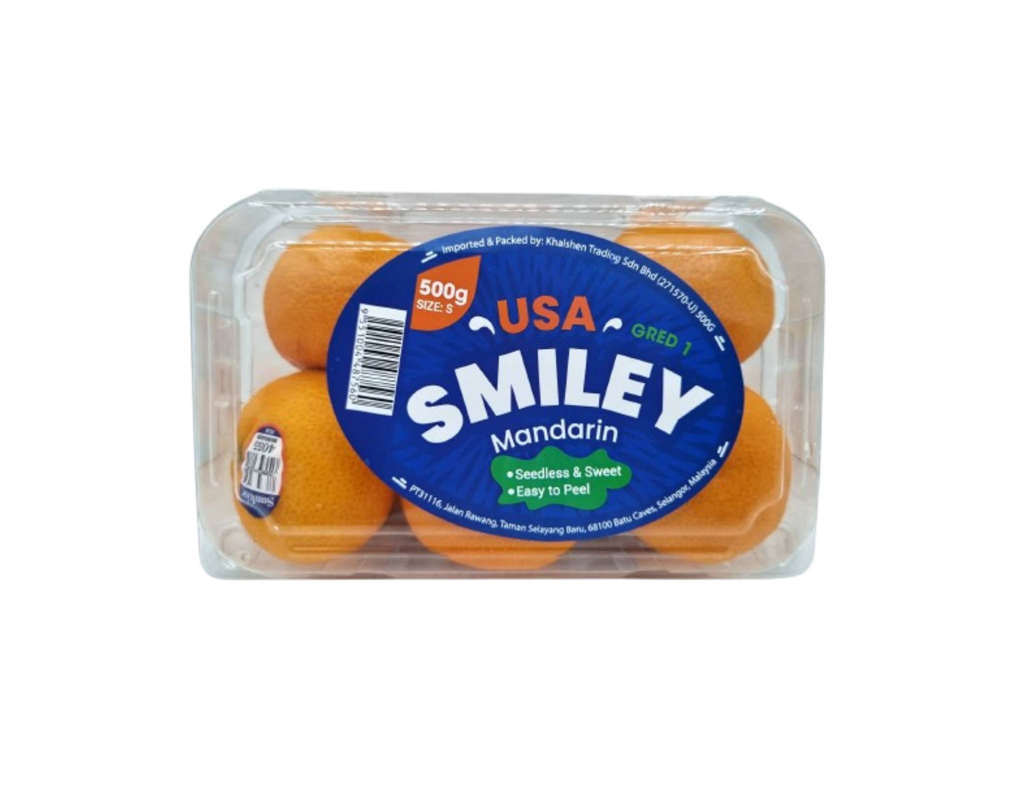 USA Smiley Mandarin | myaeon2go