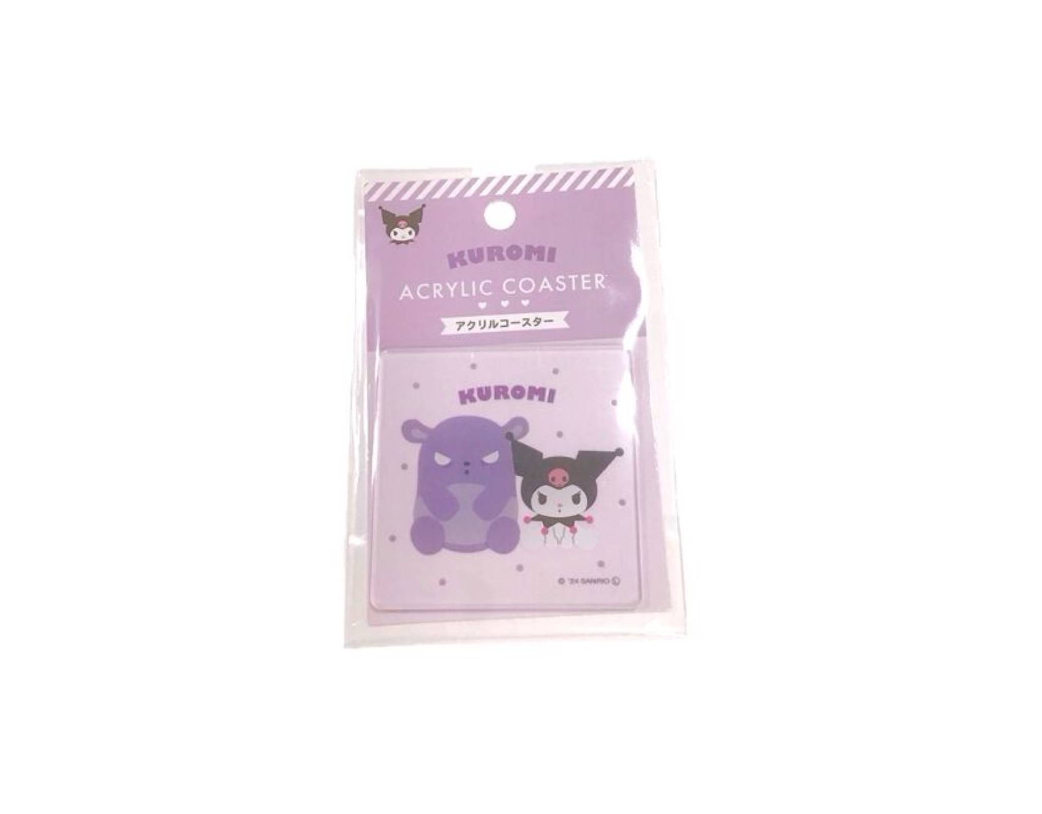 Daiso Sanrio Acrylic Coaster Kuromi Purple | myaeon2go