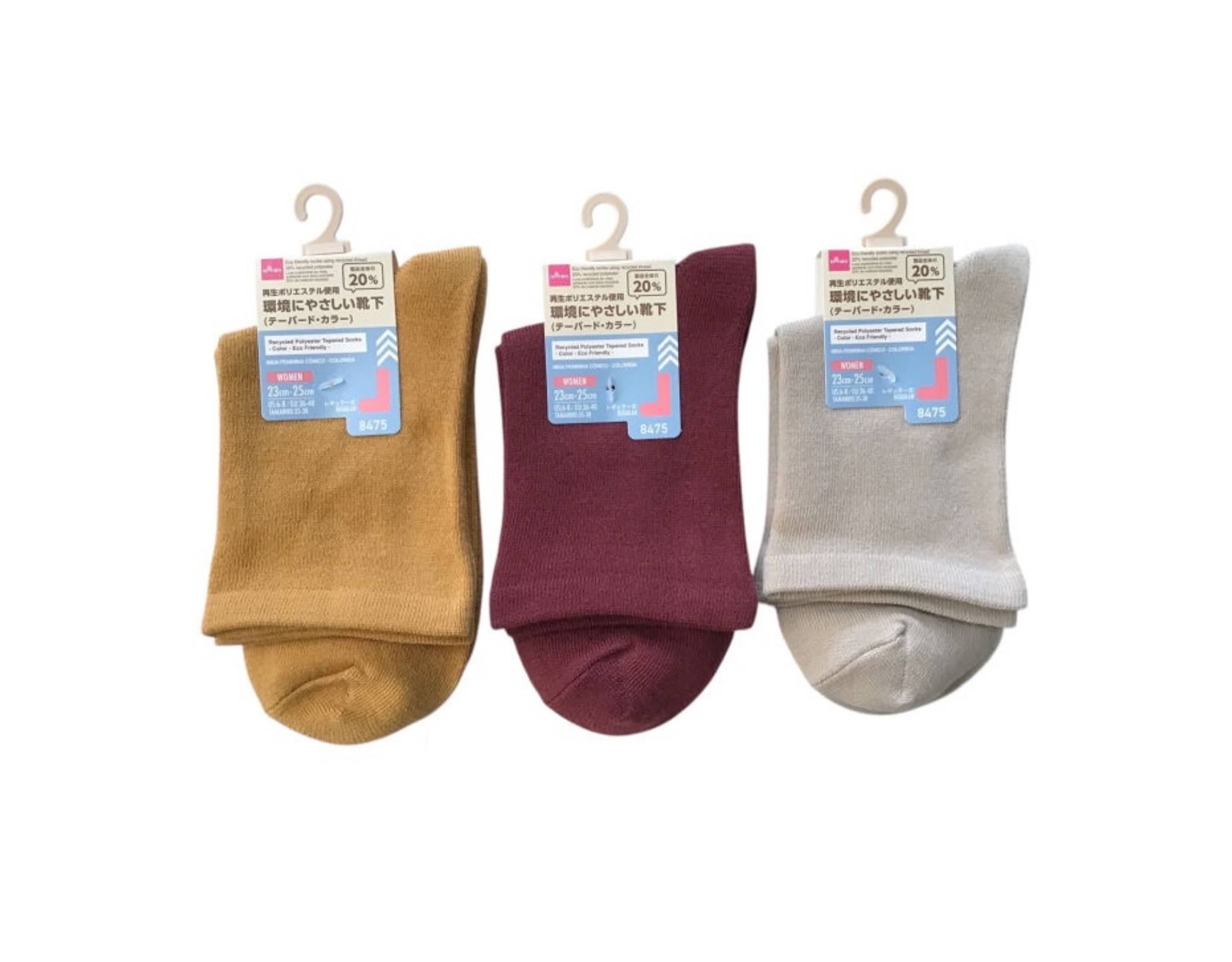 Daiso [SELECTED RANDOMLY] Recycled Polyester Tapered Socks | myaeon2go