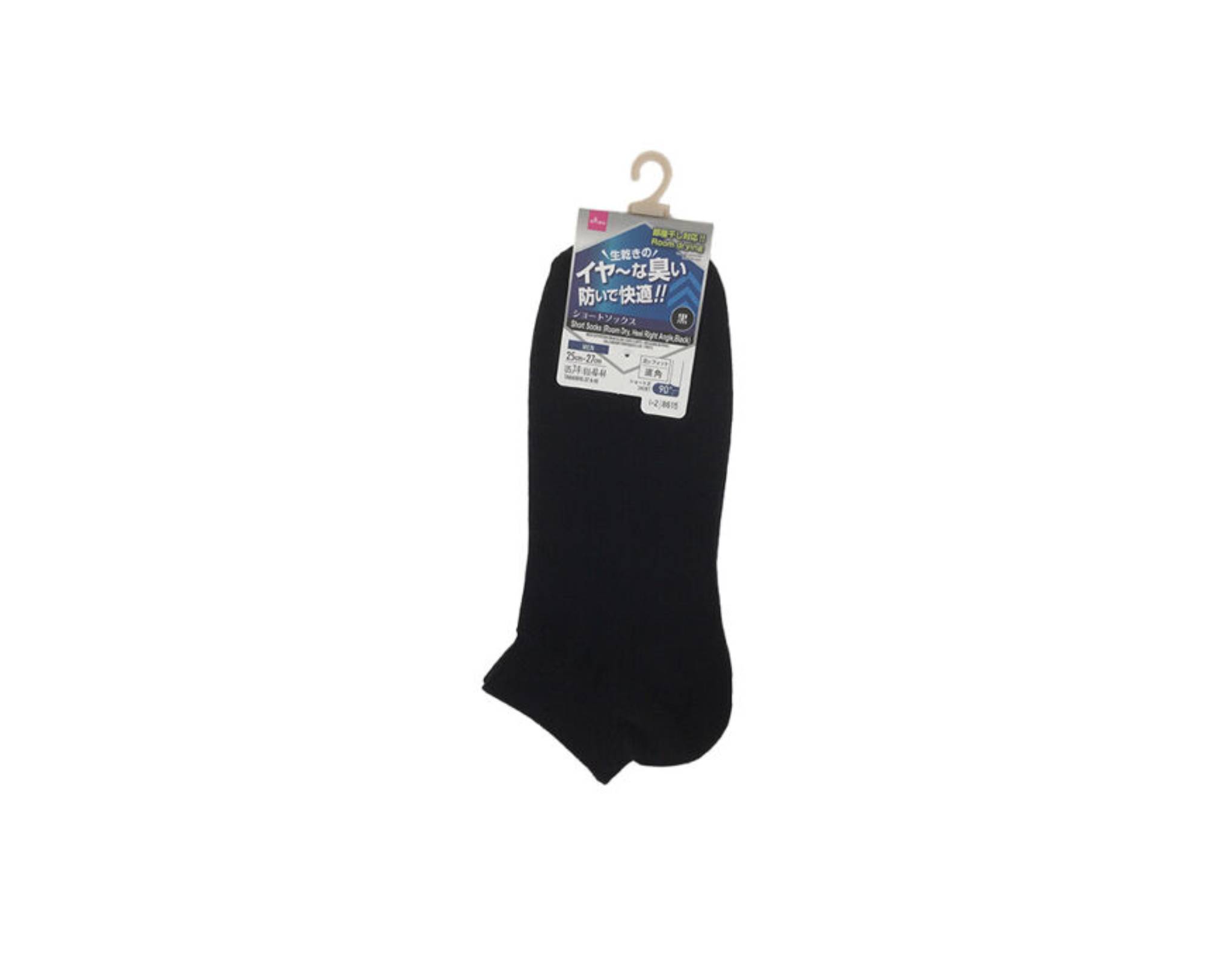 Daiso Short Socks Room Dry Heel Right Angle Black | myaeon2go