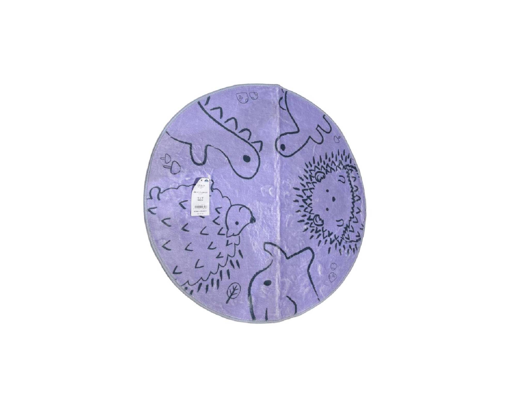 Home Coordy Gauze Foam Round Mat Purple | myaeon2go