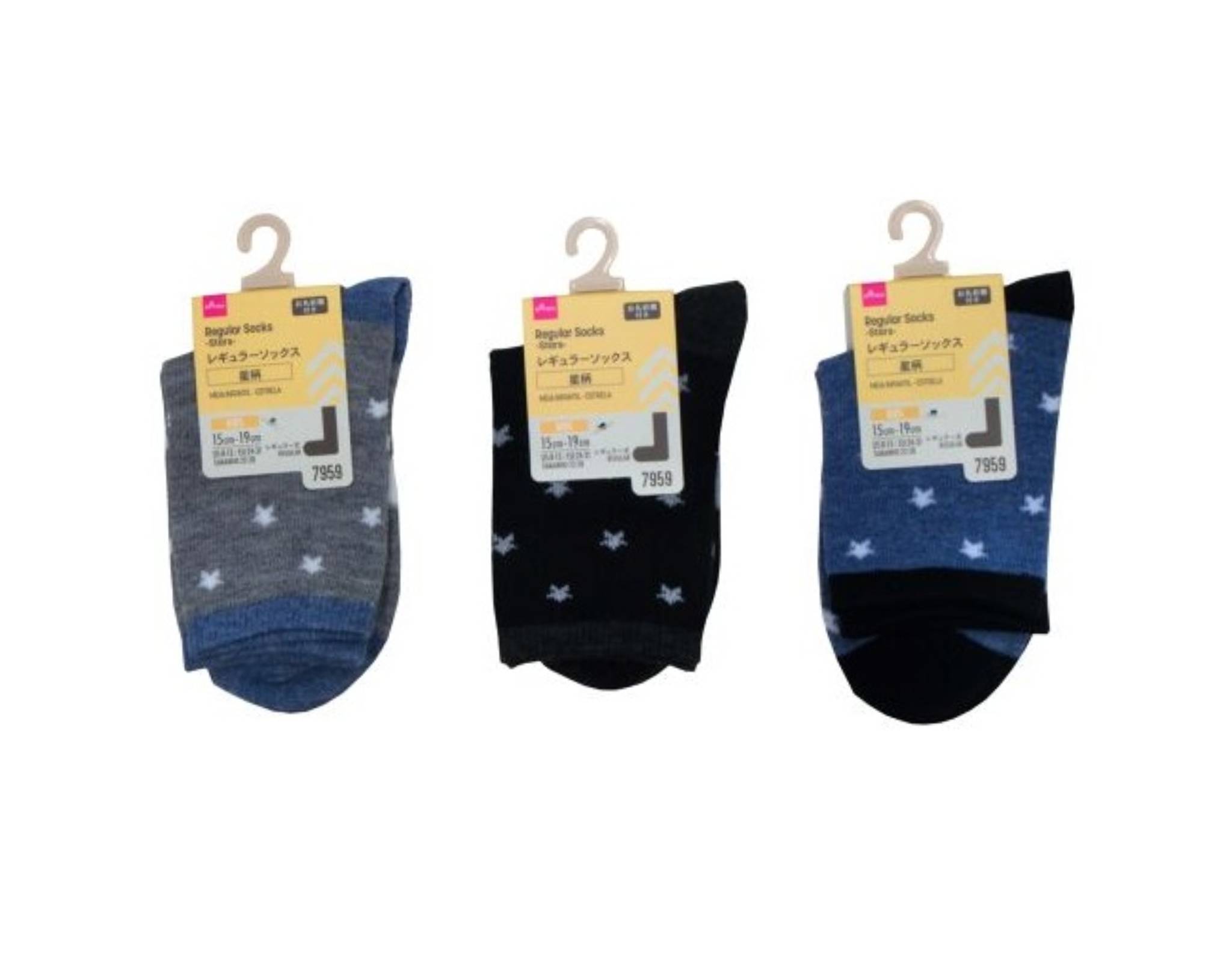 Daiso [SELECTED RANDOMLY] Regular Socks Kids Stars | myaeon2go