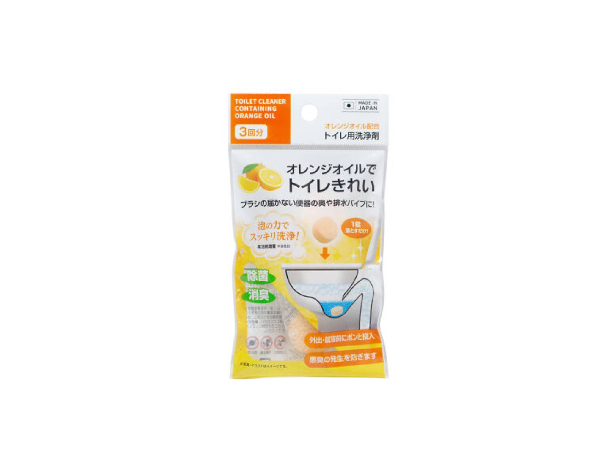 Daiso Toilet Cleaner Containing Orange Oil | myaeon2go