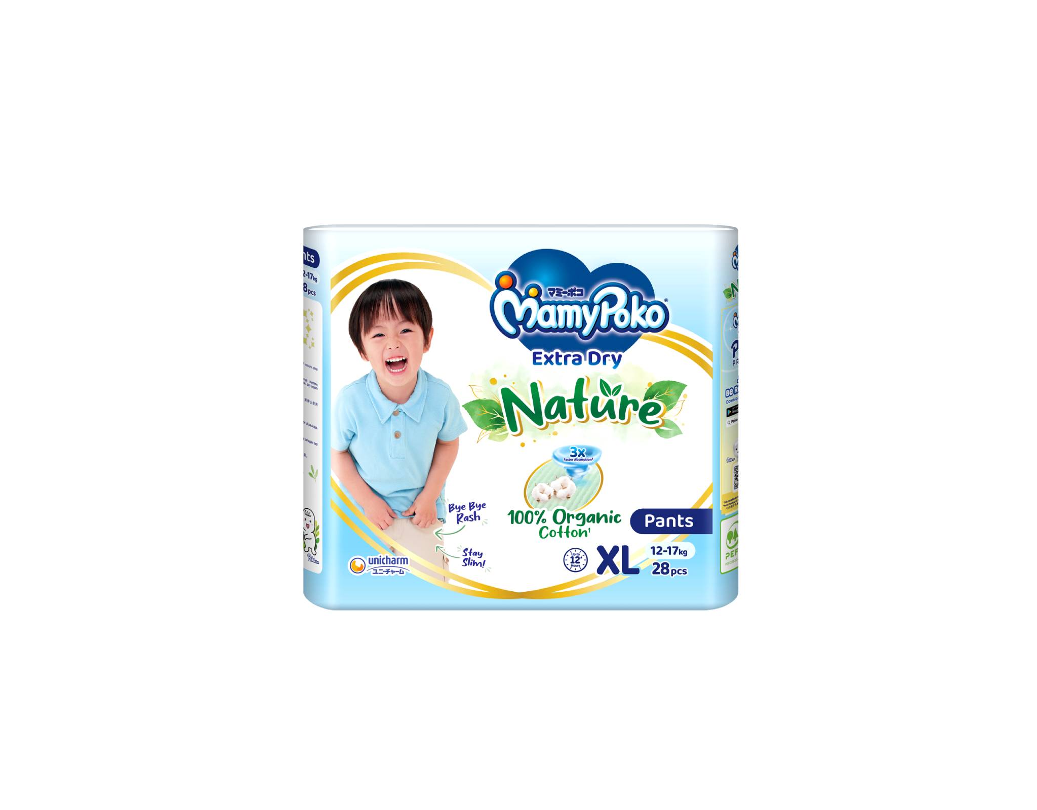 Mamypoko Extra Dry Nature Pants XL | myaeon2go