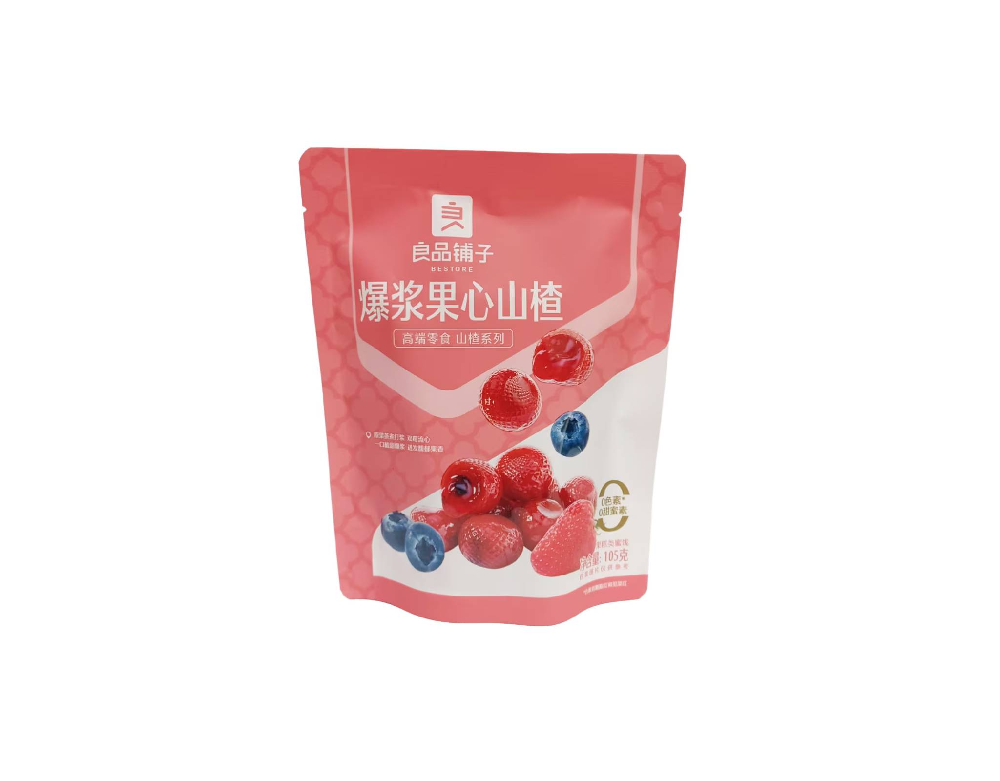 Bestore Flowing Heart Fruits Hawthorn | myaeon2go