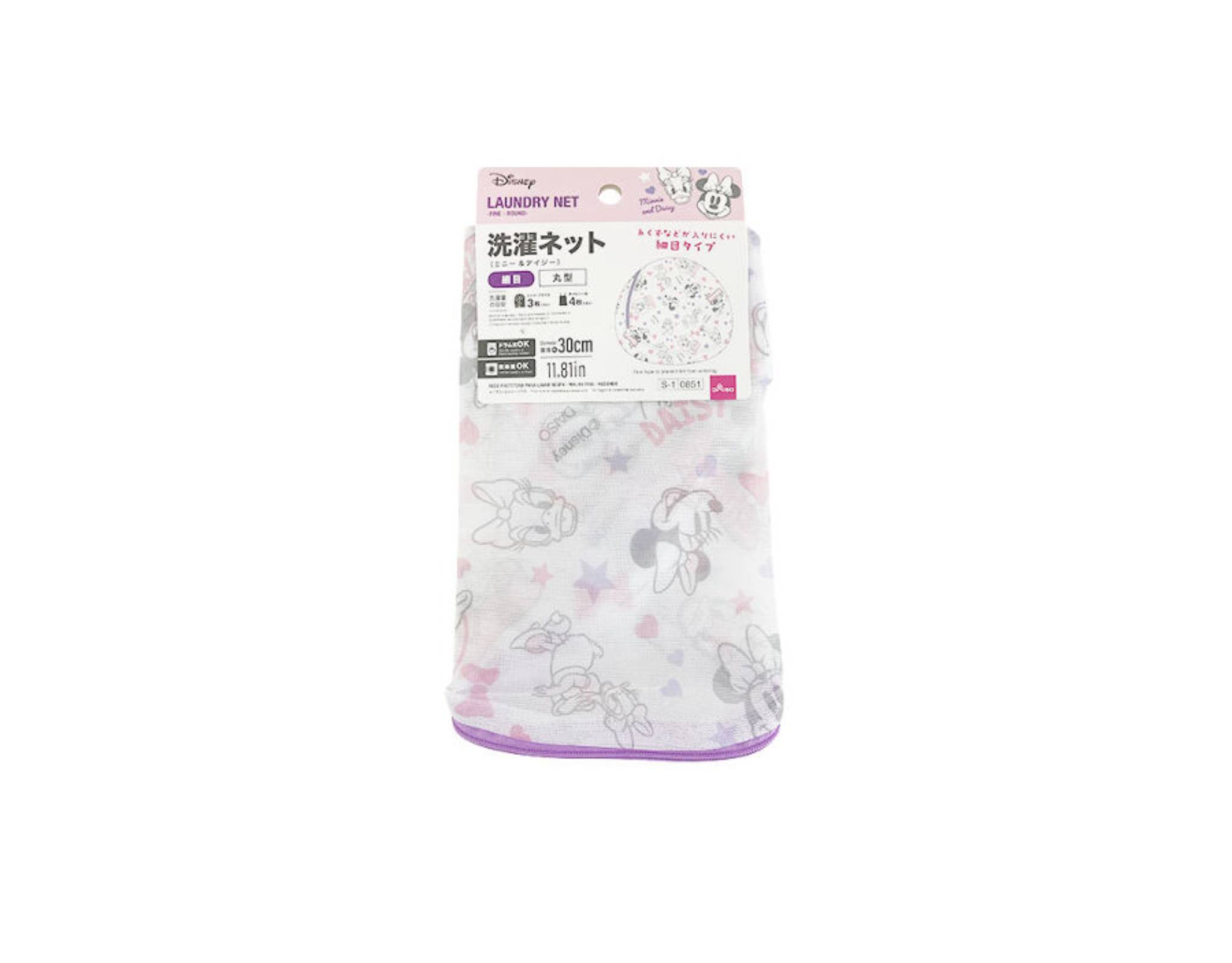 Daiso Disney Laundry Net Fine Round Minnie & Daisy | myaeon2go
