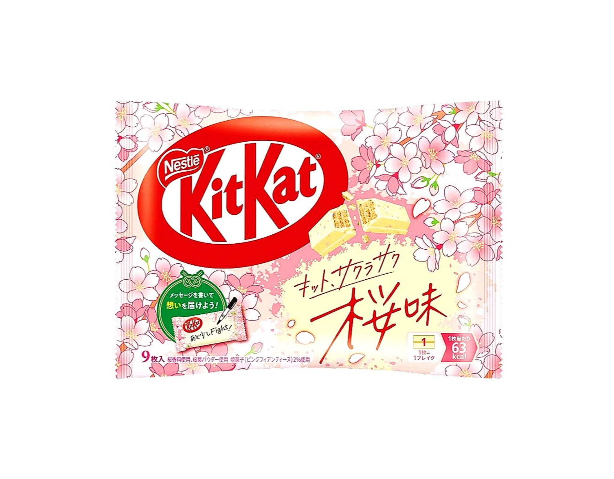 Nestle Kit Kat Sakurasaku Sakura Flavor | myaeon2go