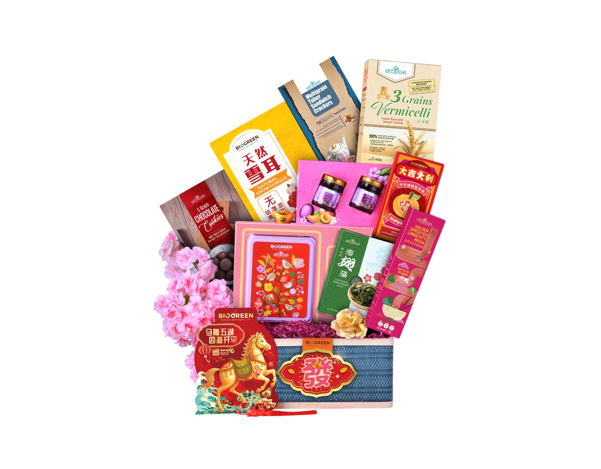 Biogreen Basket Hamper CNY RM168 | myaeon2go