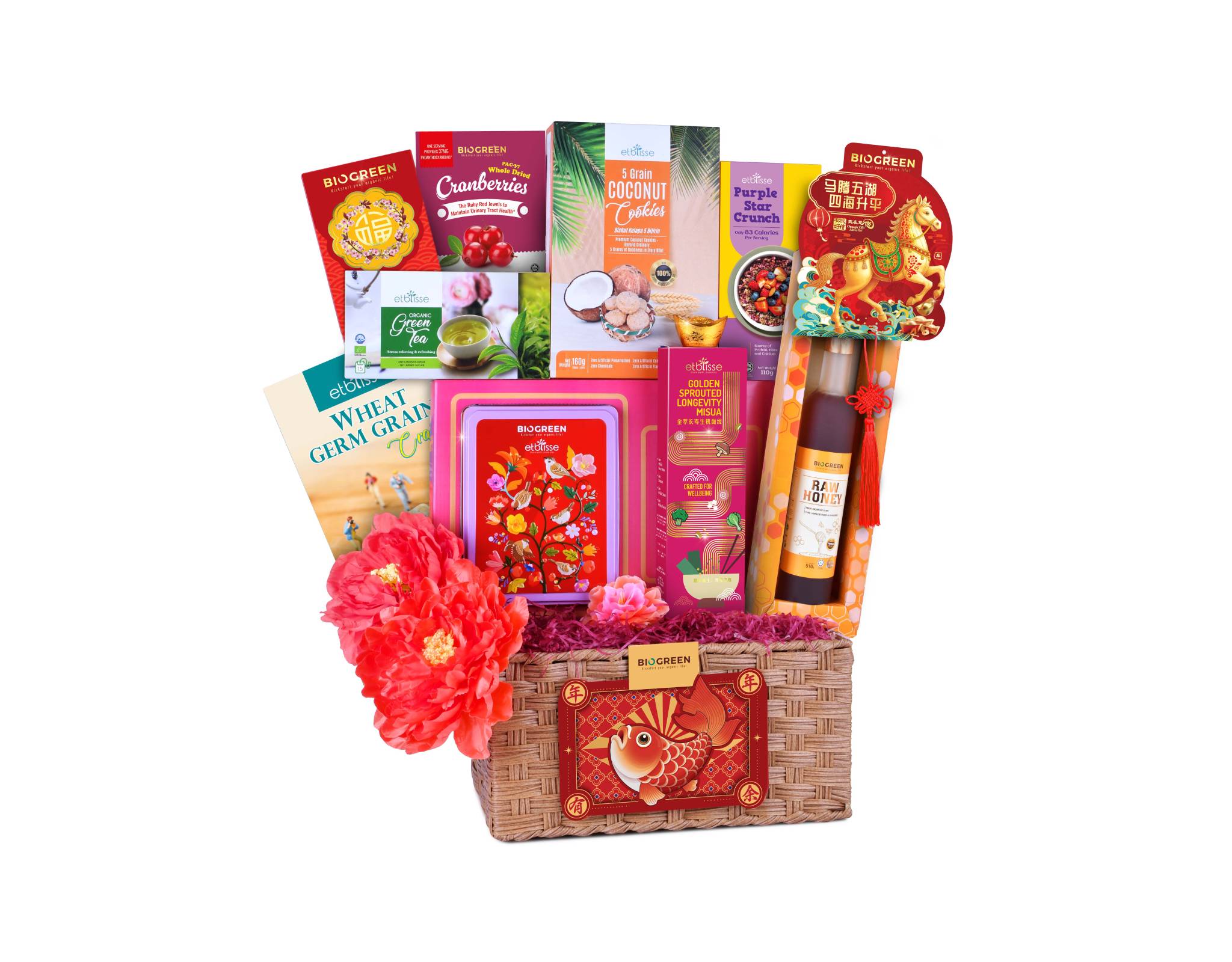 Biogreen Basket Hamper CNY RM218 | myaeon2go