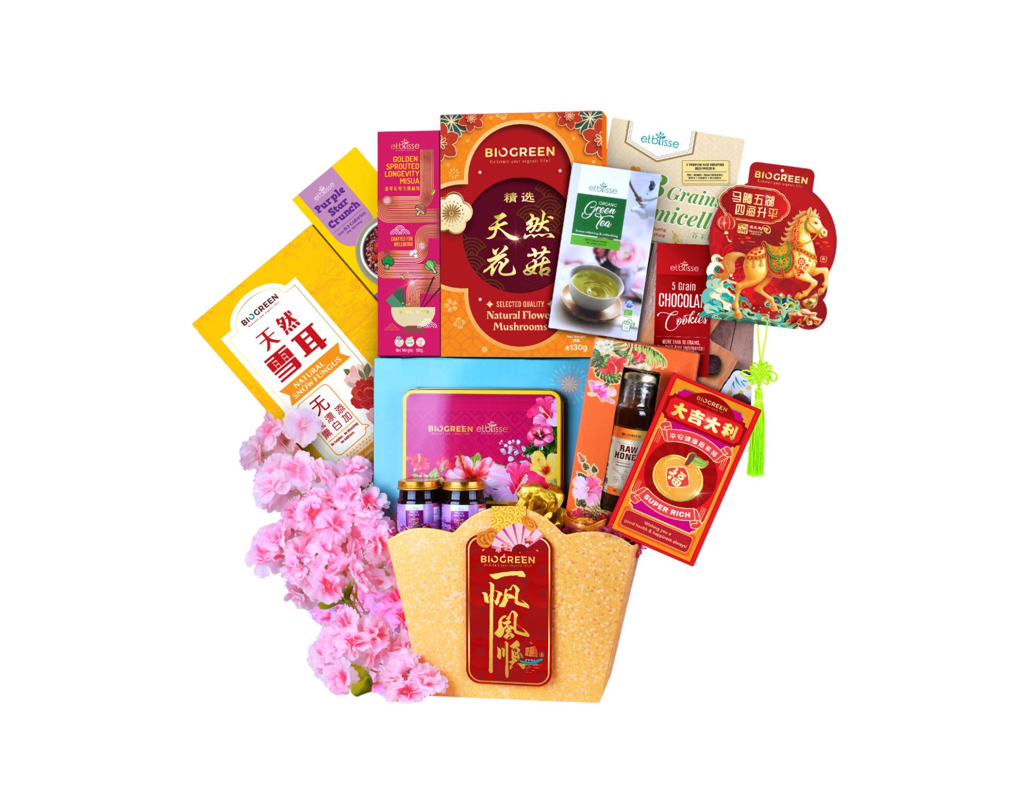 Biogreen Basket Hamper CNY RM268 | myaeon2go