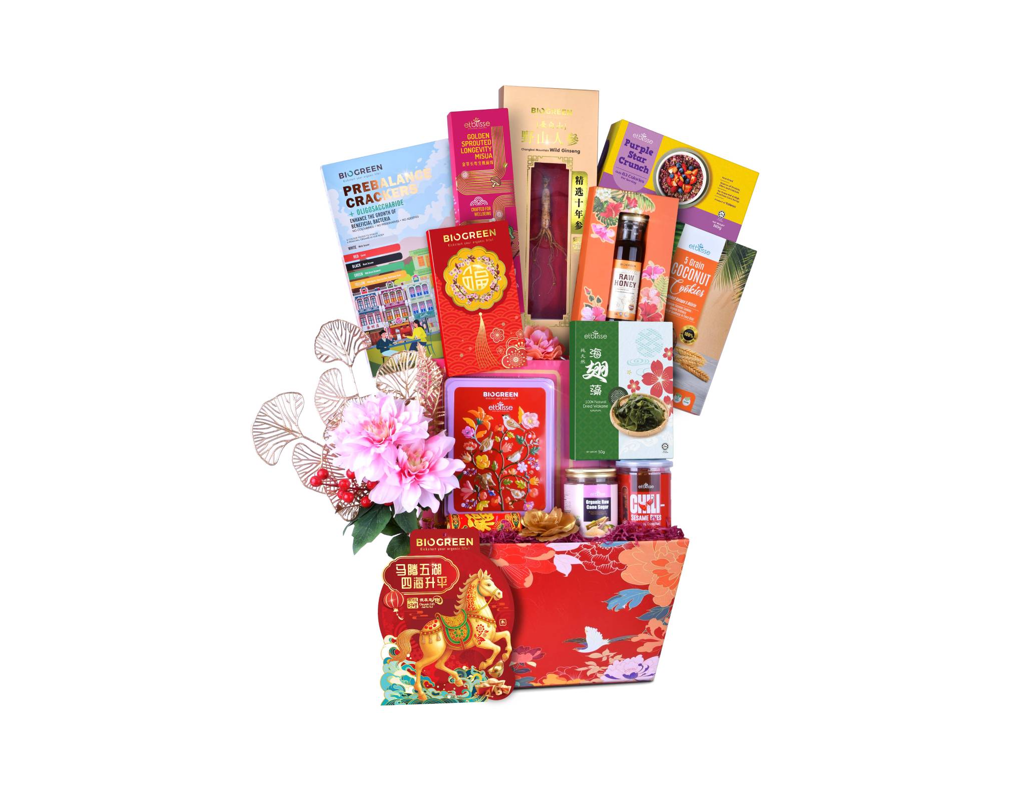 Biogreen Basket Hamper CNY RM318 | myaeon2go