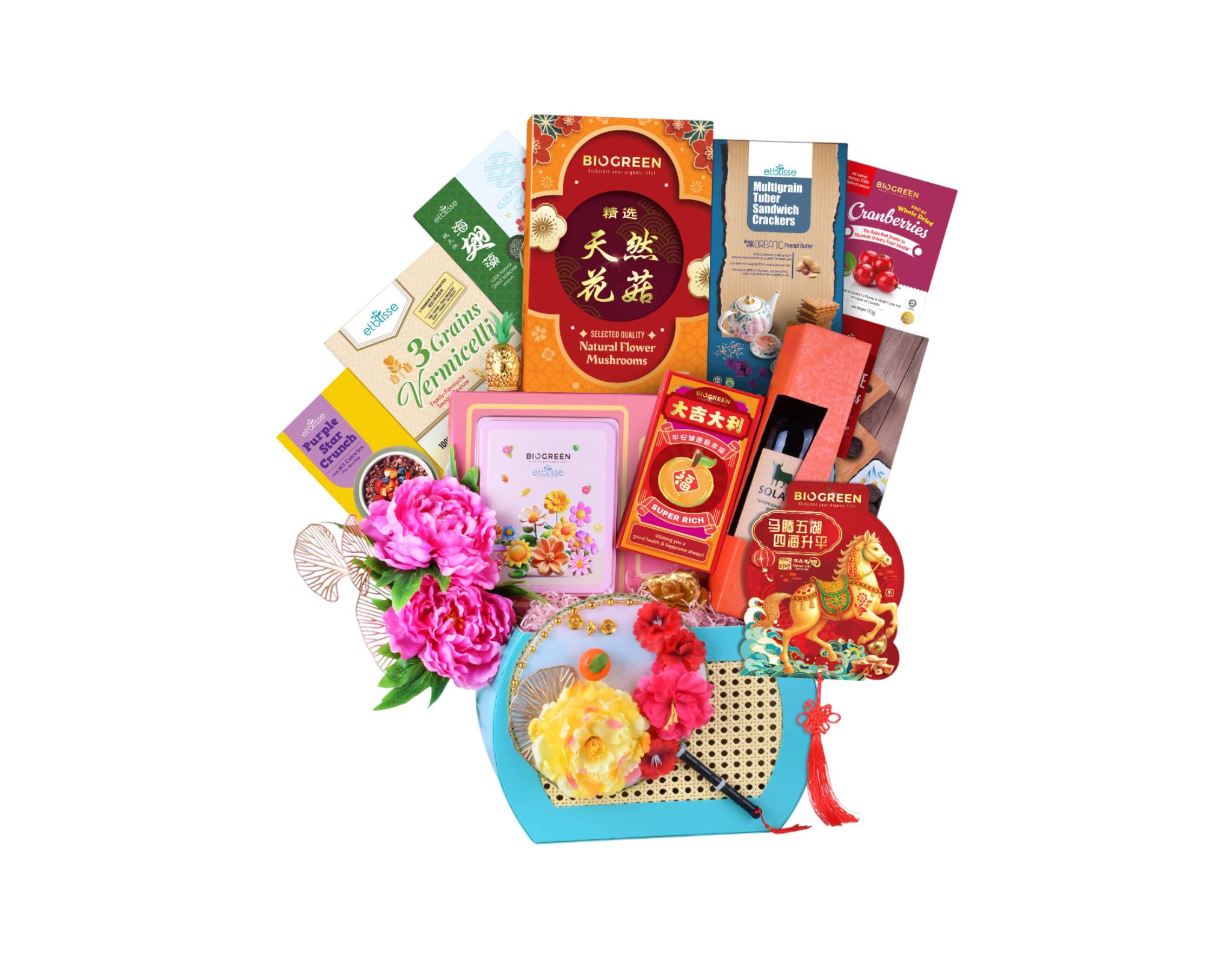 Biogreen Basket Hamper CNY RM368 | myaeon2go