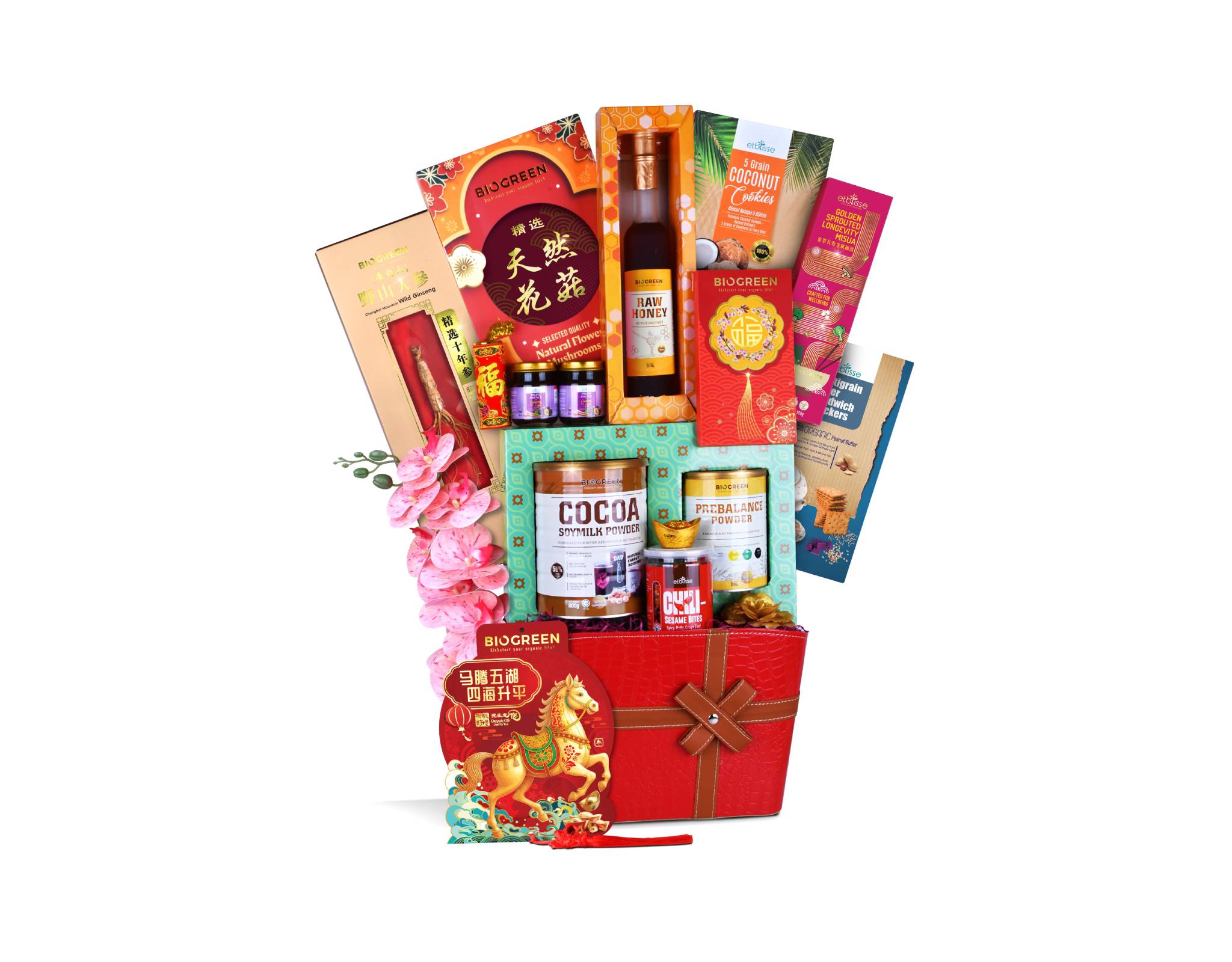 Biogreen Basket Hamper CNY RM418 | myaeon2go