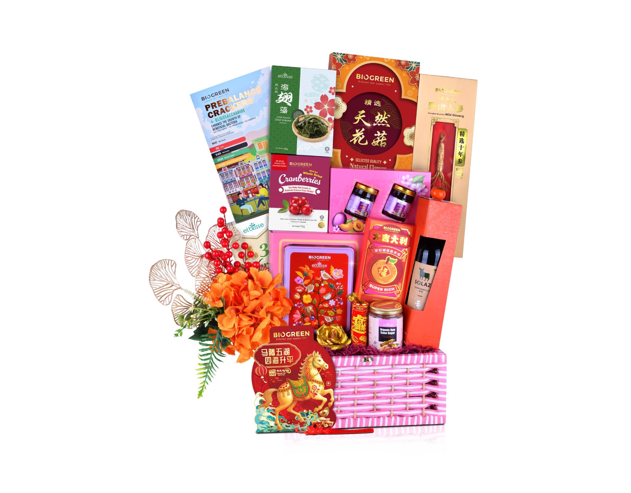 Biogreen Basket Hamper CNY RM468 | myaeon2go