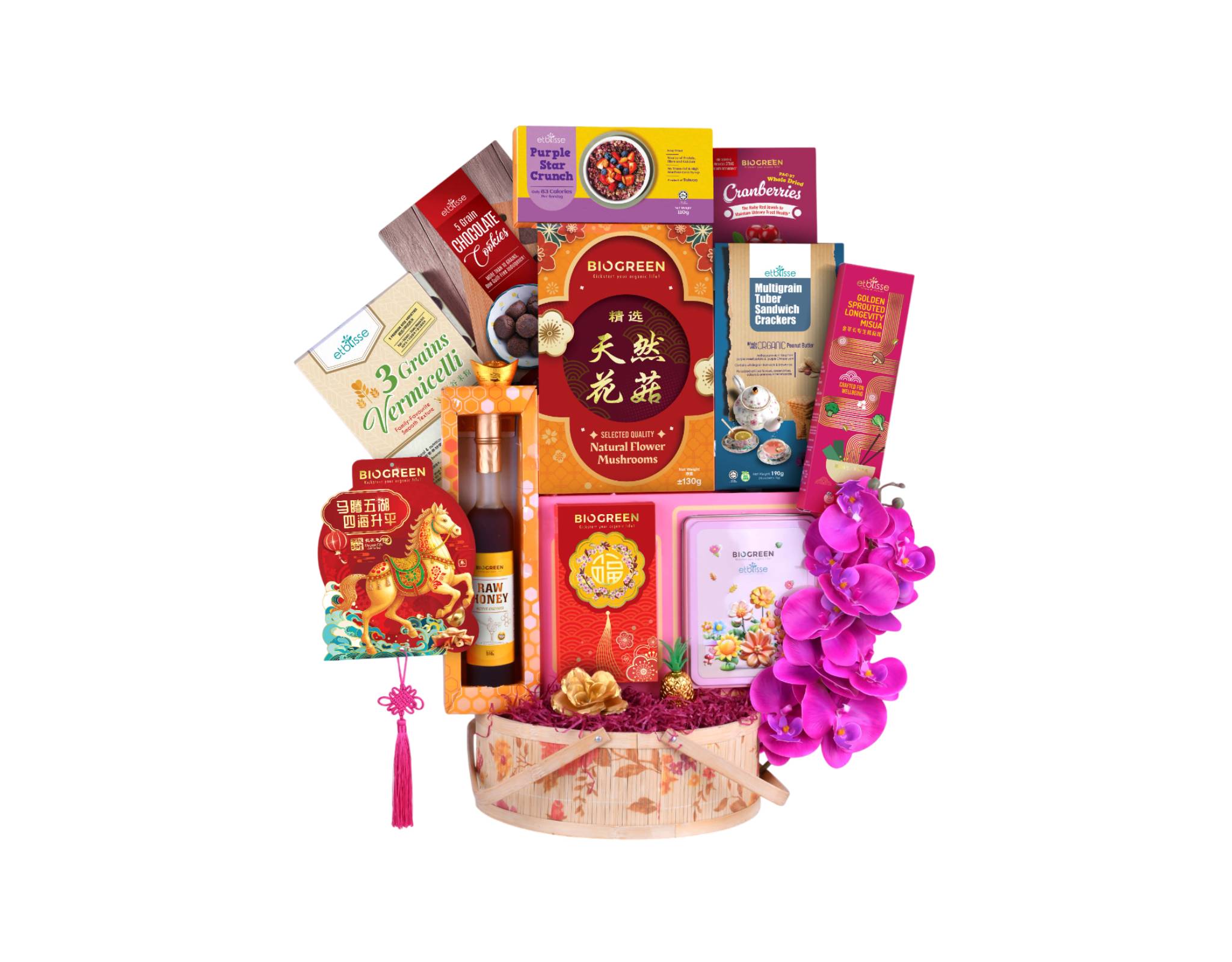 Biogreen Basket Hamper CNY RM248 | myaeon2go