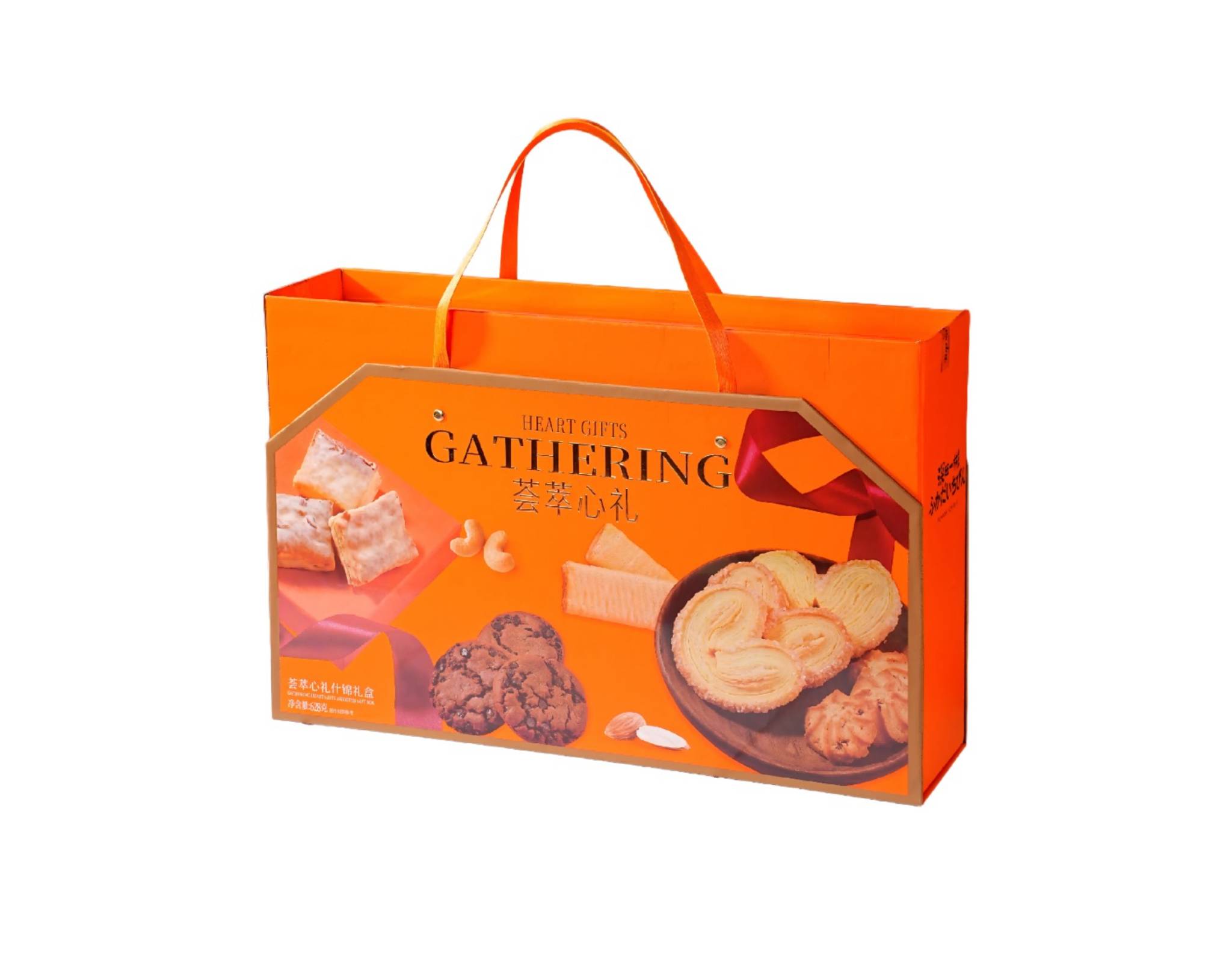 TOP SAVOR Hui Cui Xin Li Gift Box | myaeon2go