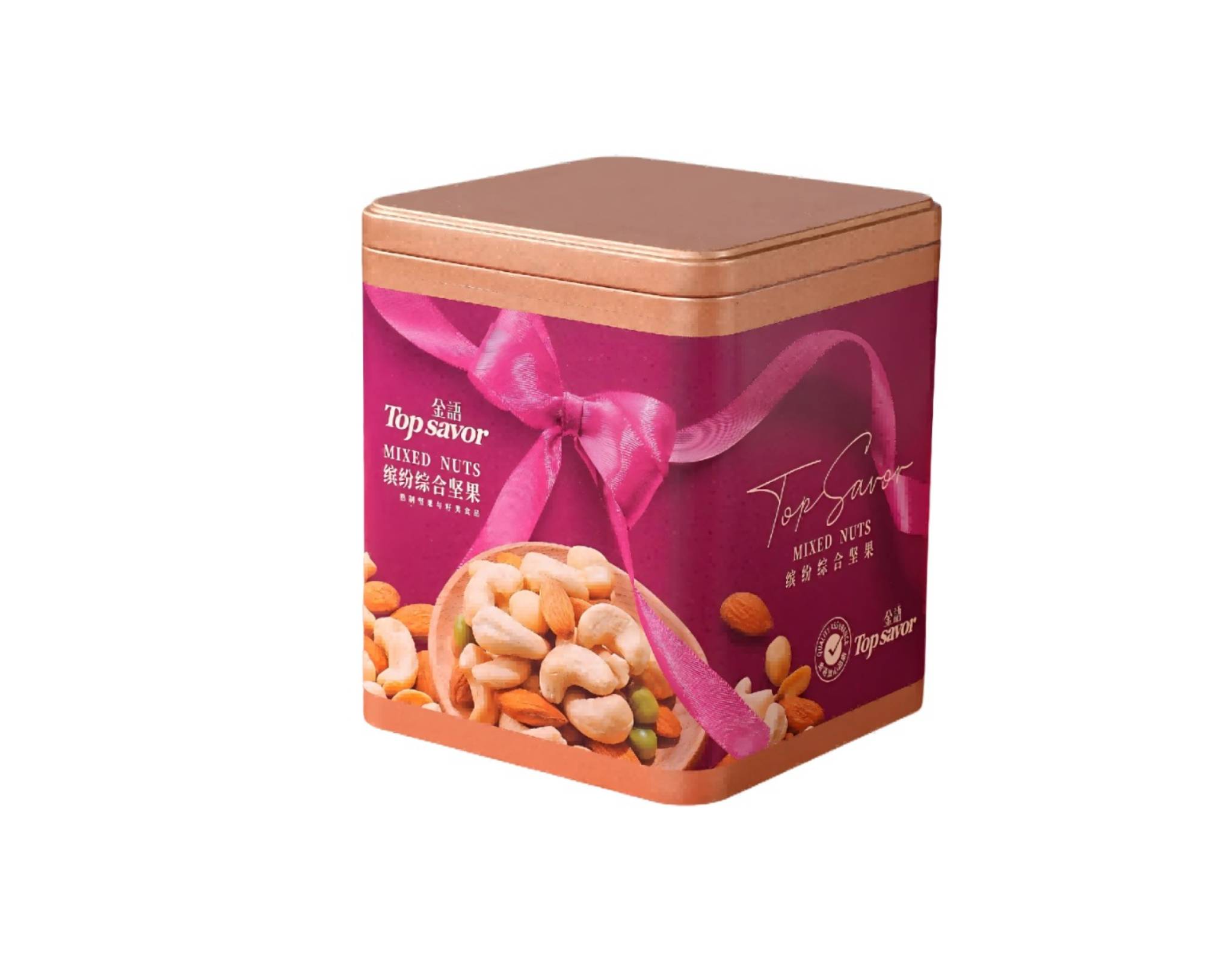 TOP SAVOR Mixed Nuts | myaeon2go