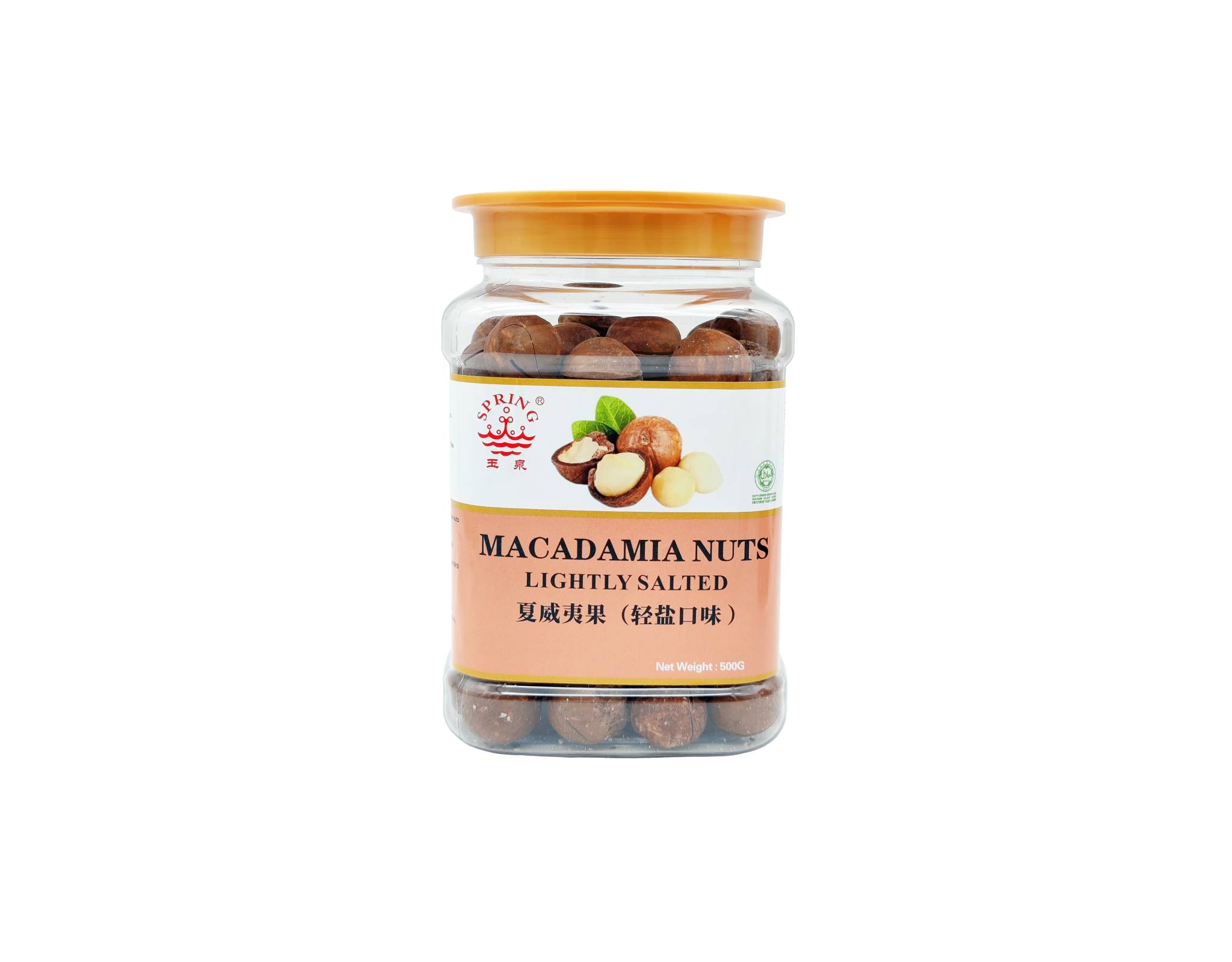 Spring Macadamia Nuts Lightly Salted | myaeon2go