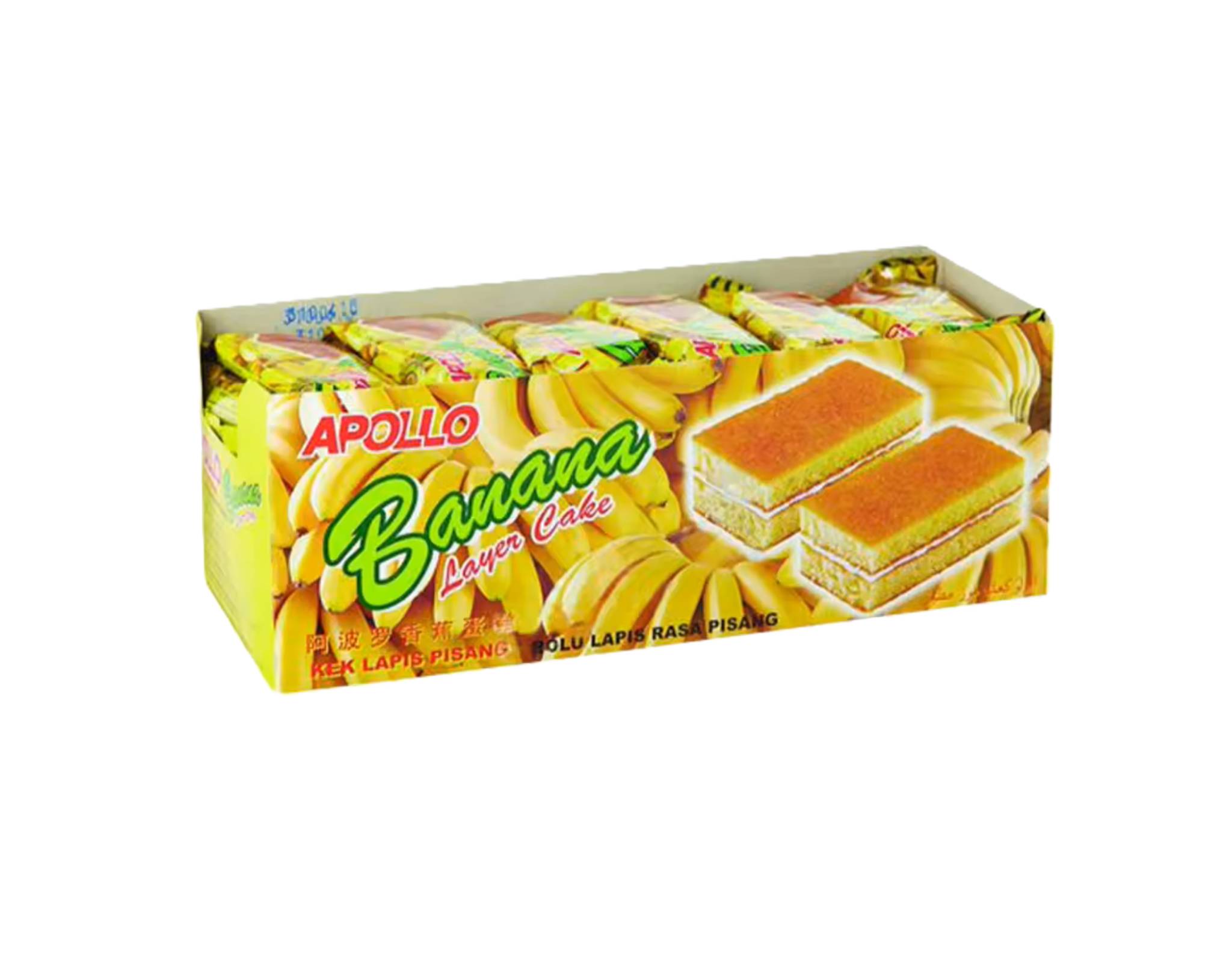 Apollo Banana Layer Cake | myaeon2go