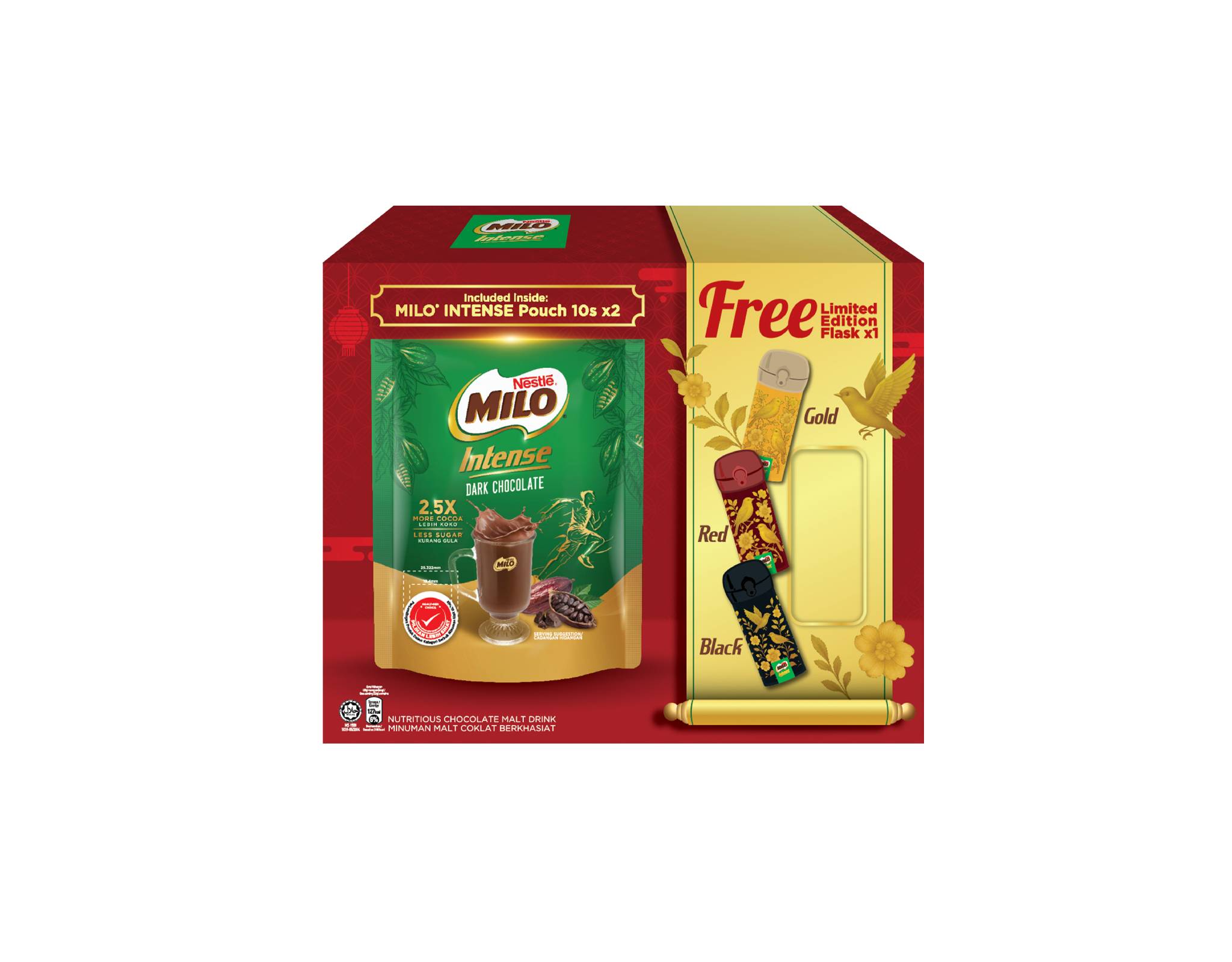 Milo Intense Dark Chocolate FOC Flask | myaeon2go