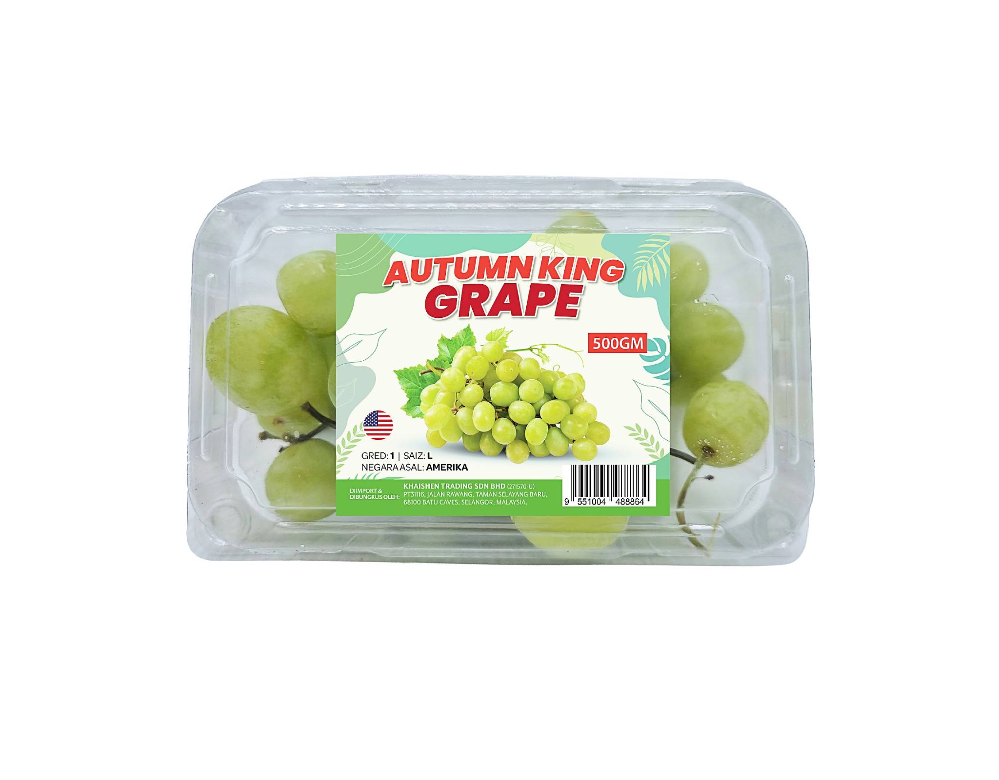 US Autumn King Green Seedless Grapes | myaeon2go