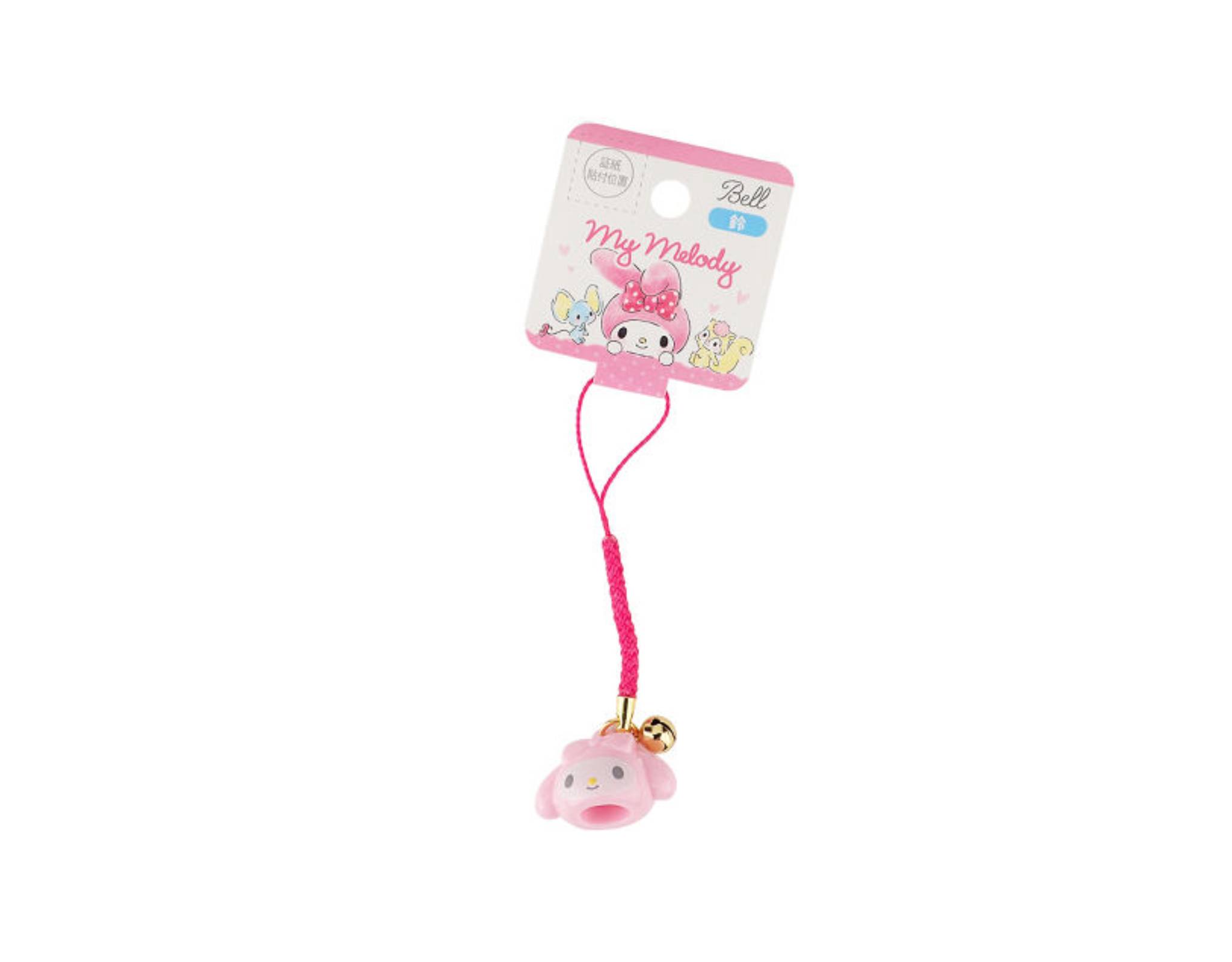 Daiso Sanrio Mascot Bell My Melody | myaeon2go