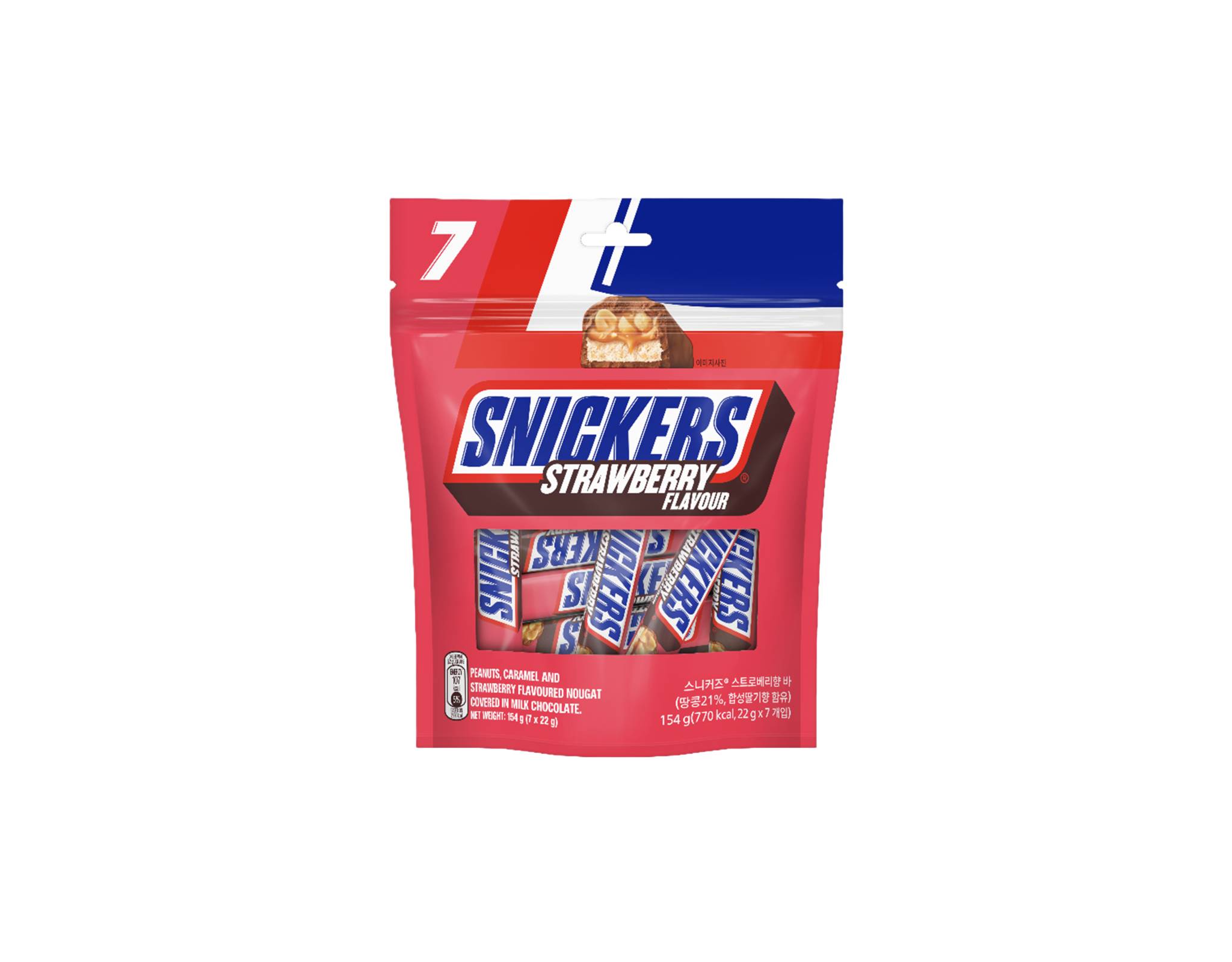 Snickers Strawberry Flavour | myaeon2go