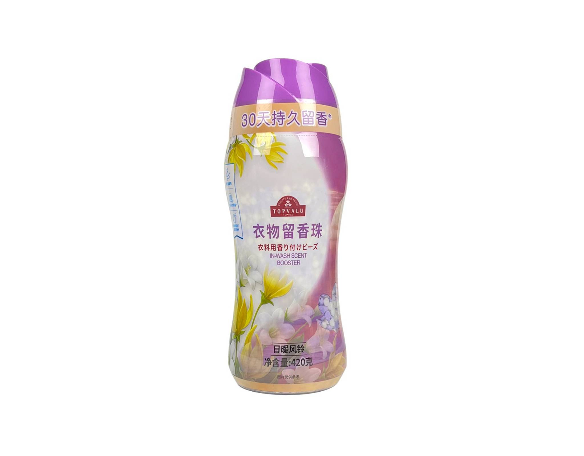 Topvalu Scent Booster Floral Marine Citrus | myaeon2go