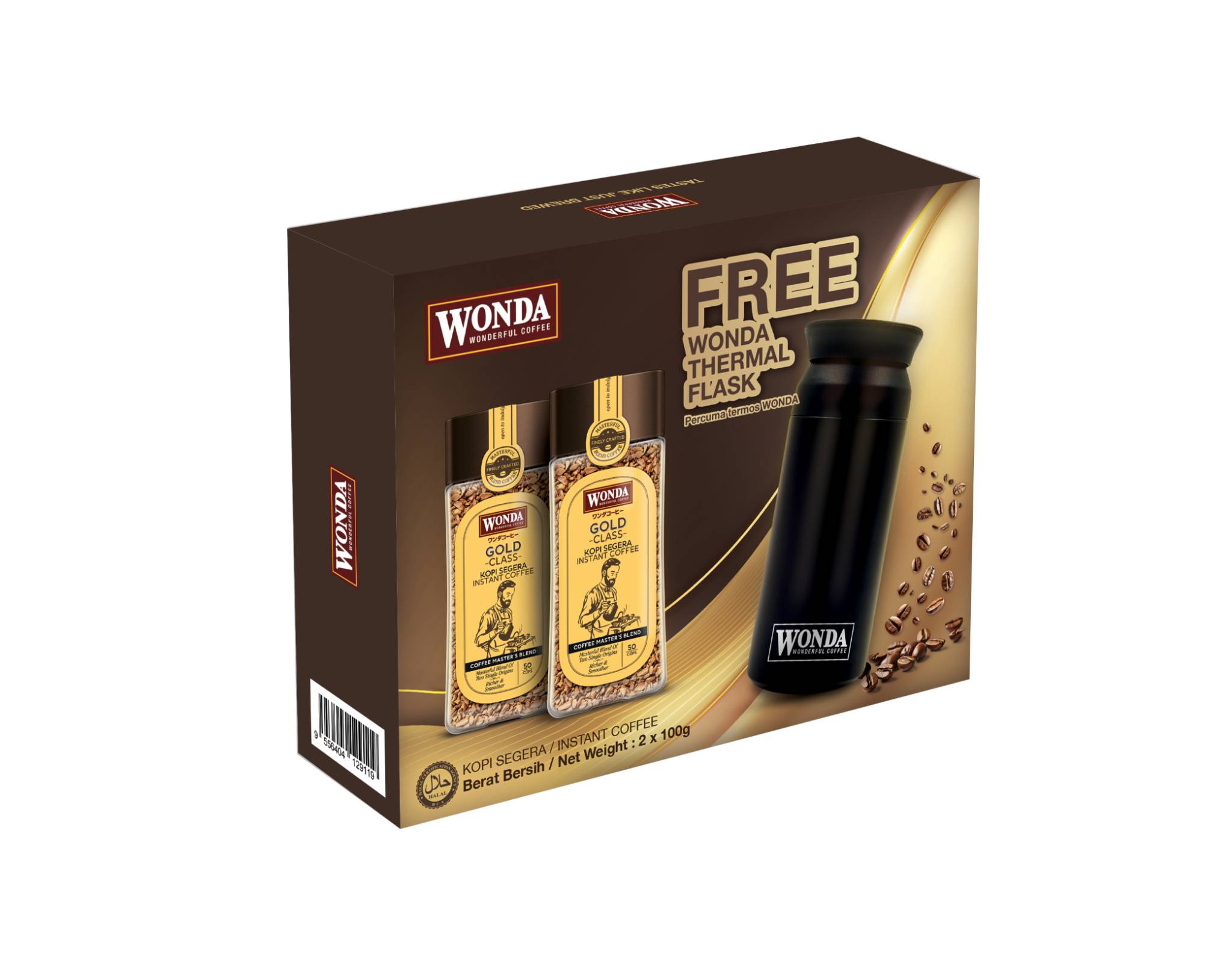 Wonda Gold Class Instant Coffee Value Pack FOC Thermal Flask | myaeon2go