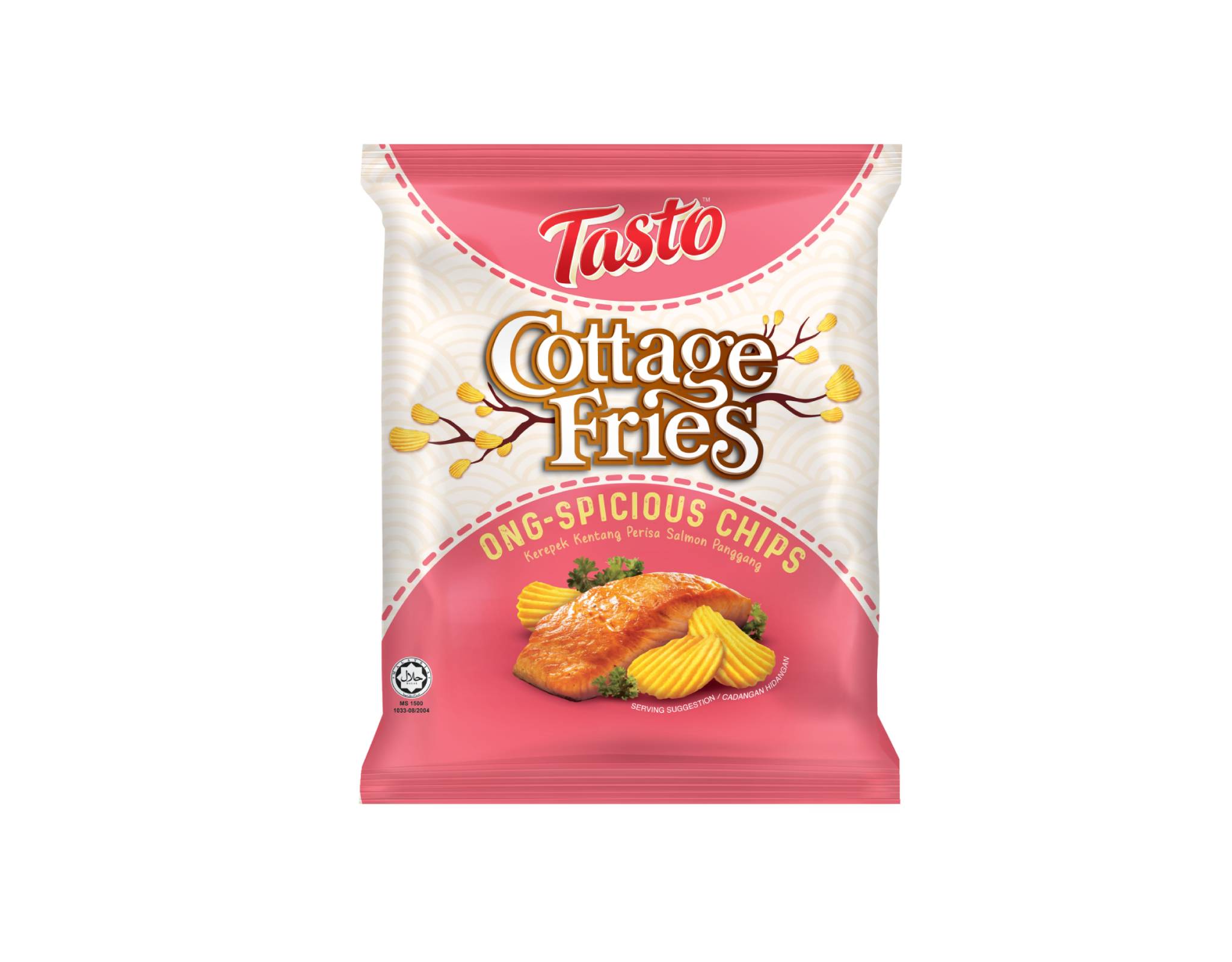 Wise Cottage Fries Ong-Spicious Chips | myaeon2go
