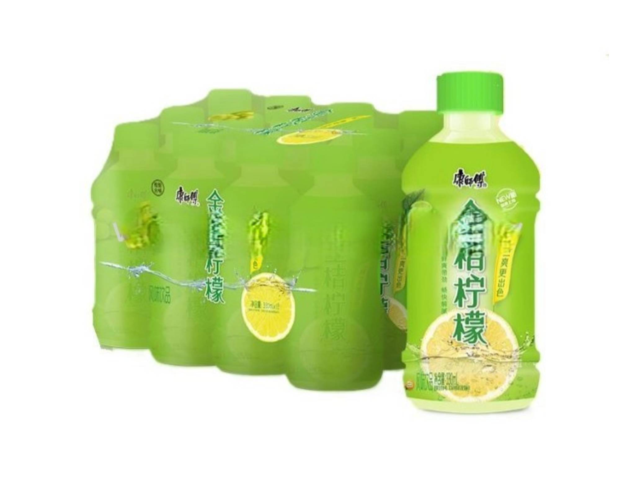 Master Kang Kamquat Lemon | myaeon2go