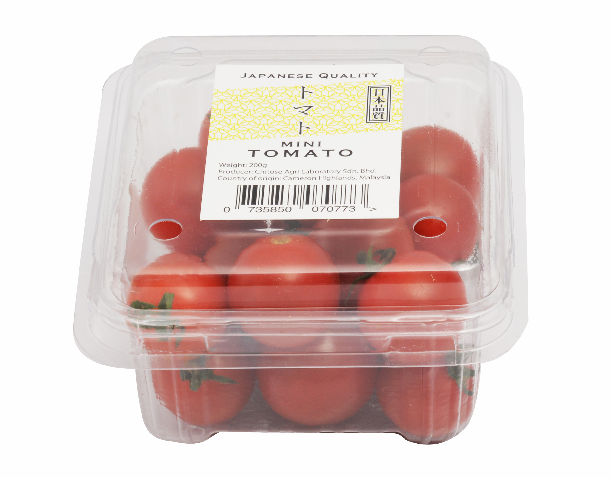 Chitose Cameron Highlands Mini Tomato, 200g - Sweet & Fresh