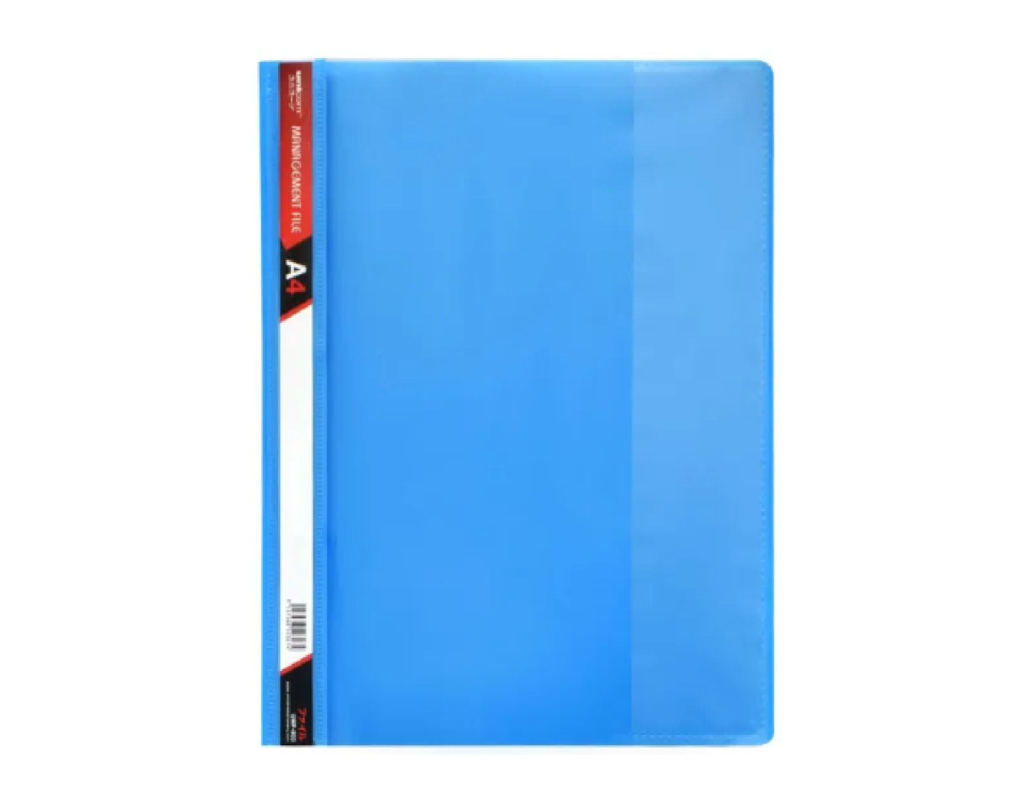 Unicorn Management File Light Blue (UMF-803) | myaeon2go