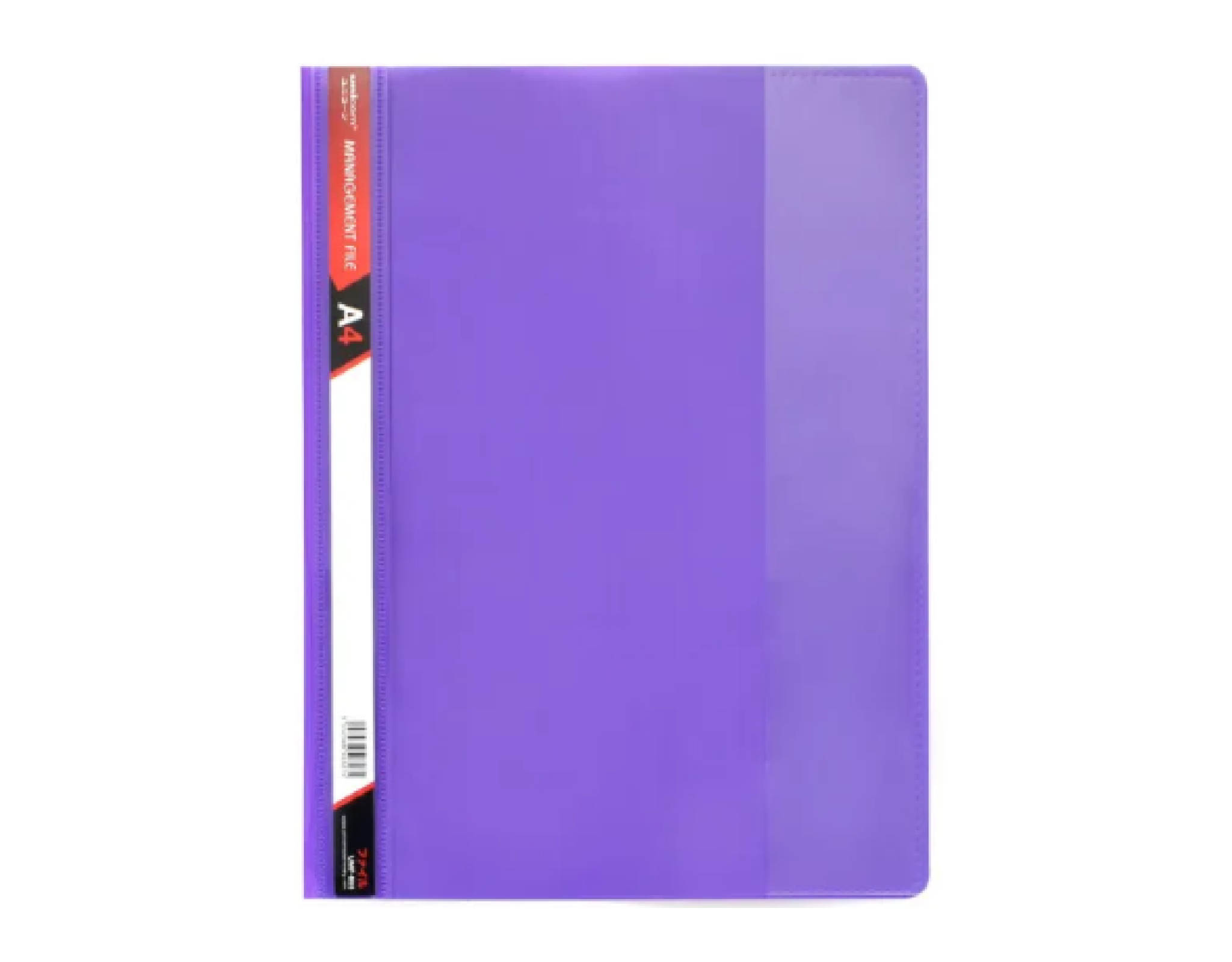 Unicorn Management File Purple (UMF-803) | myaeon2go