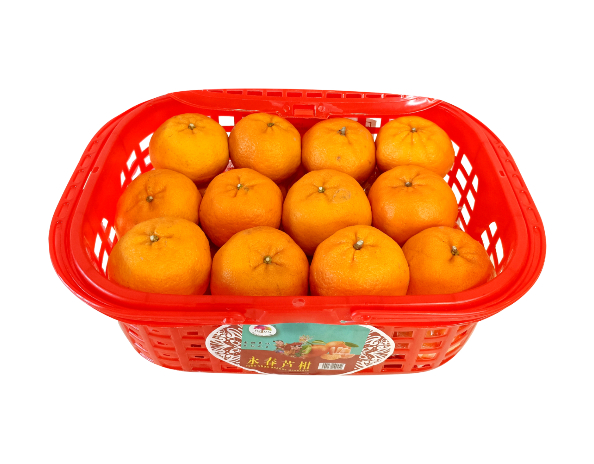 Fuyun China Lokam in Basket (L) 24's | myaeon2go
