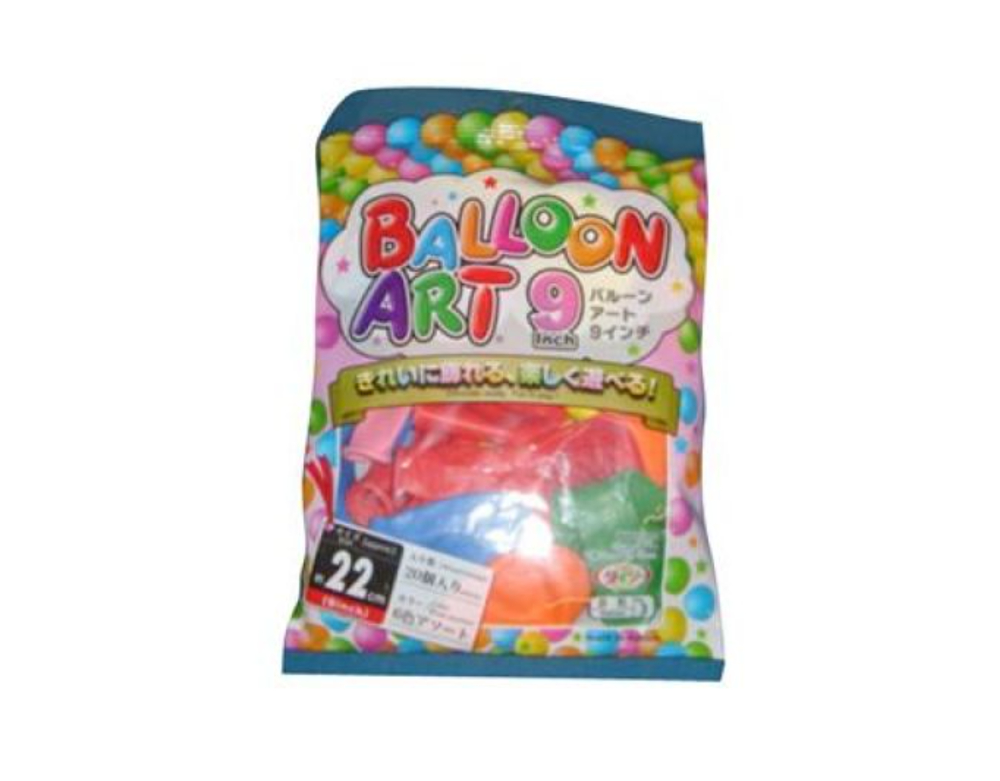 Daiso Balloon Art | myaeon2go