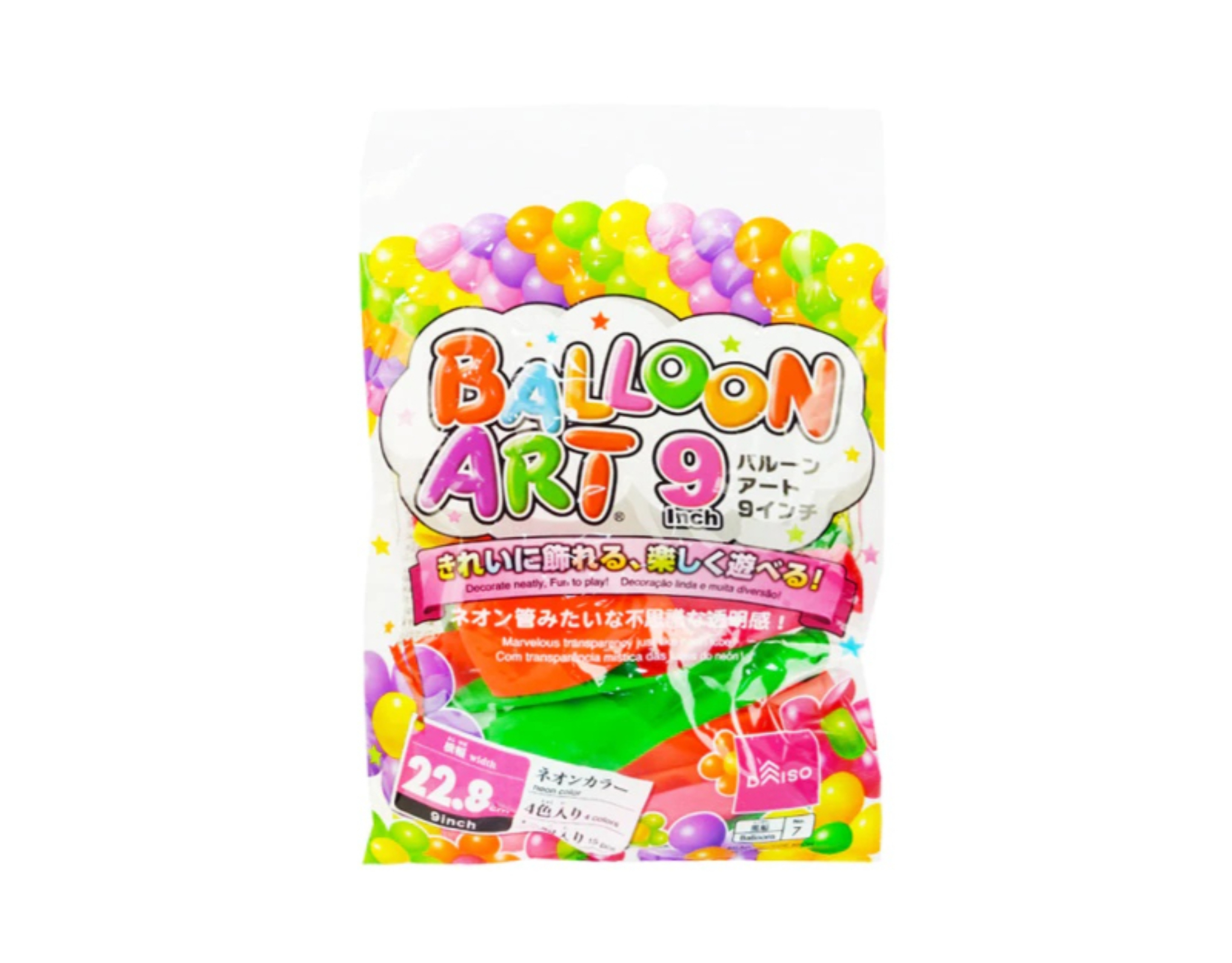 Daiso Balloon Art Neon Color | myaeon2go