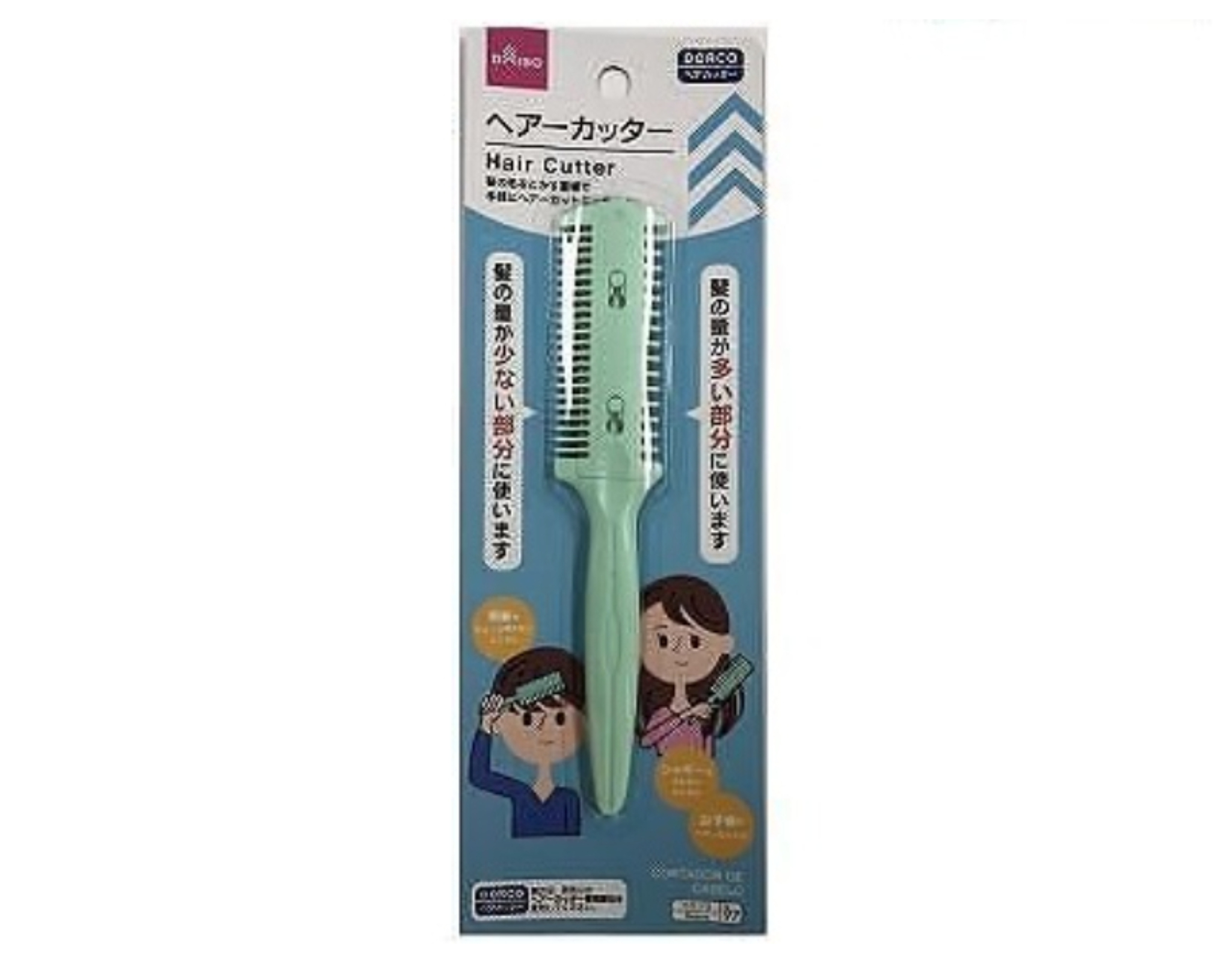 Daiso Hair Cutter | myaeon2go