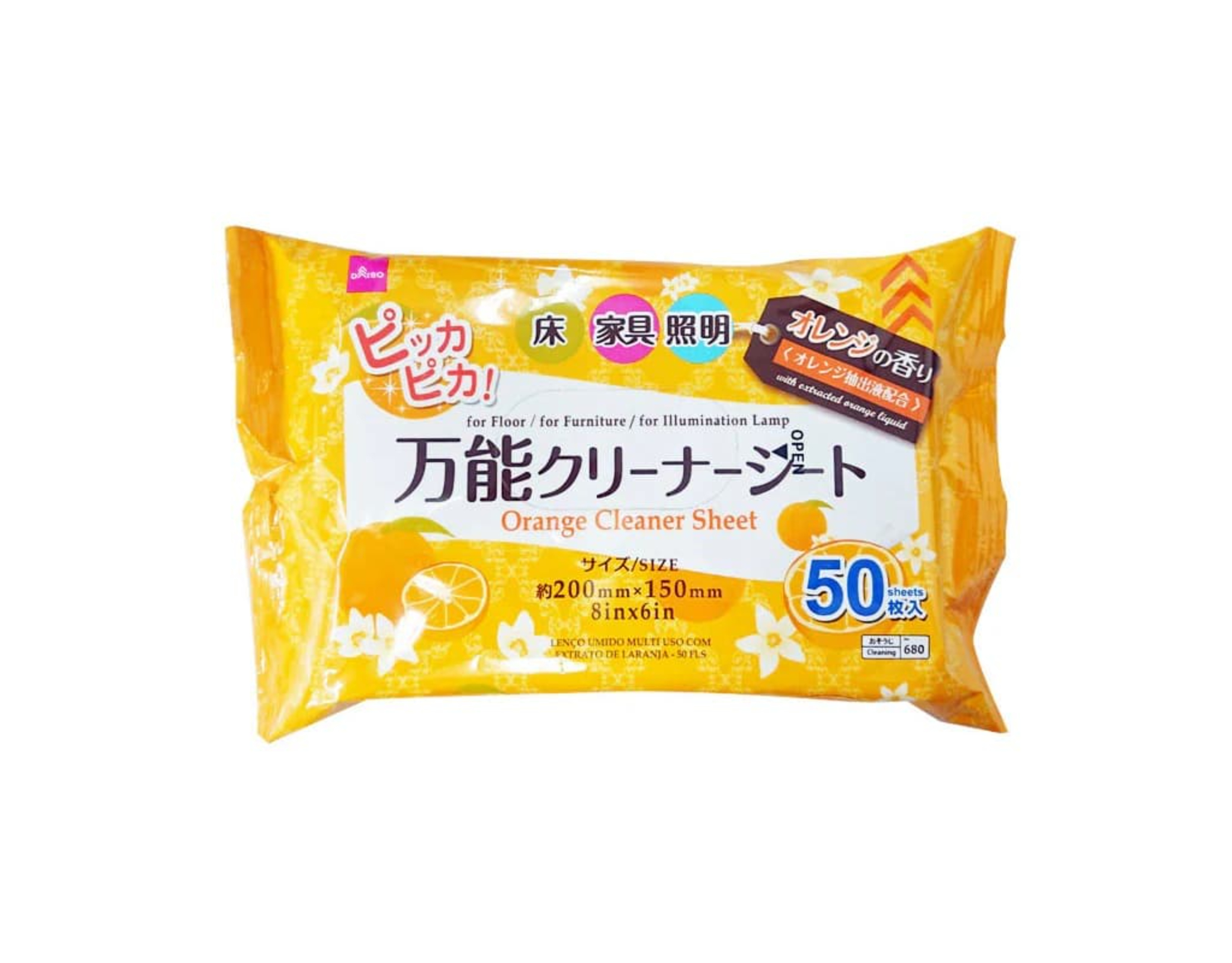 Daiso Cleaner For All With Extracted Orange Liquid | myaeon2go