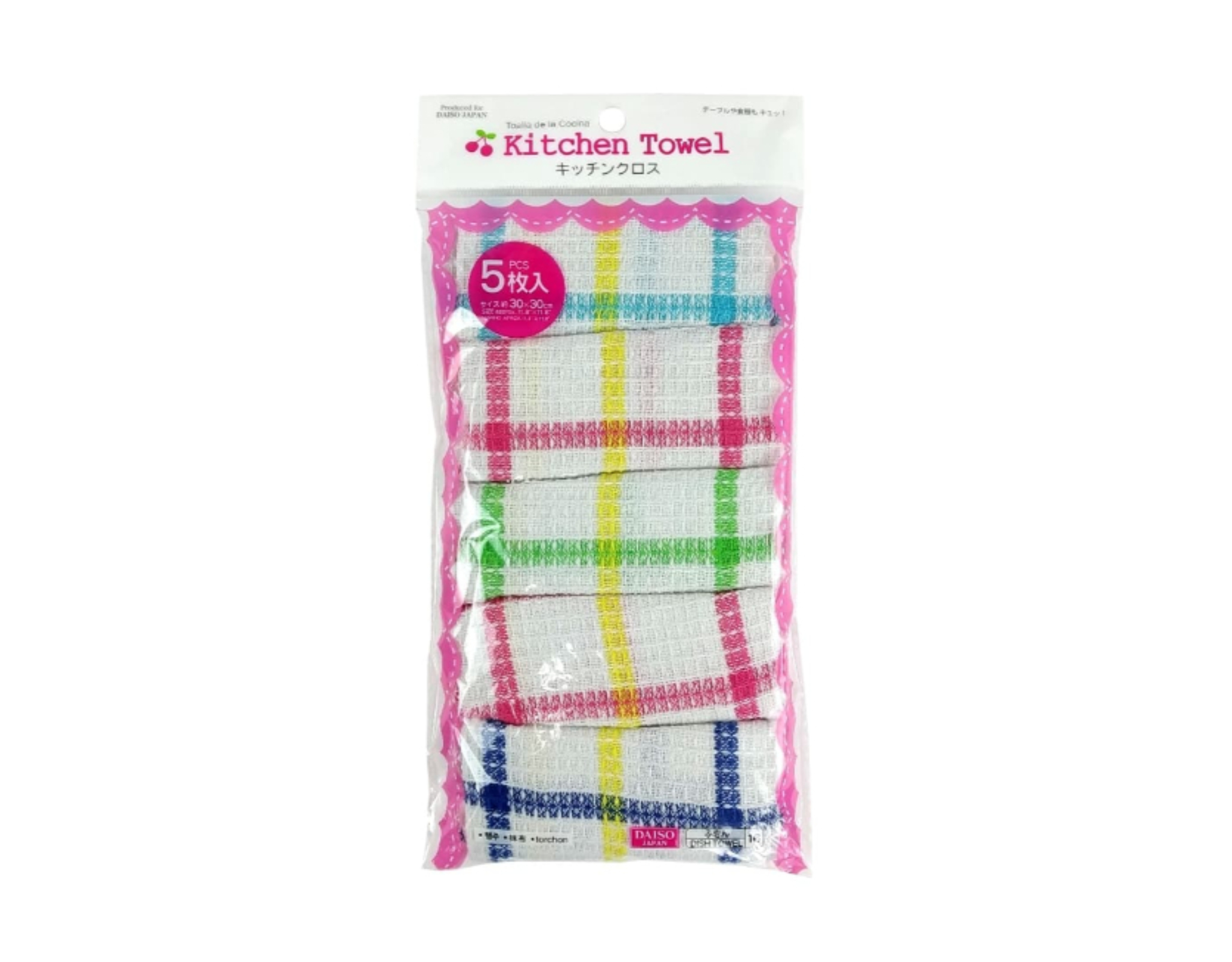 Daiso Dish Cloth Kitchen Towel | myaeon2go