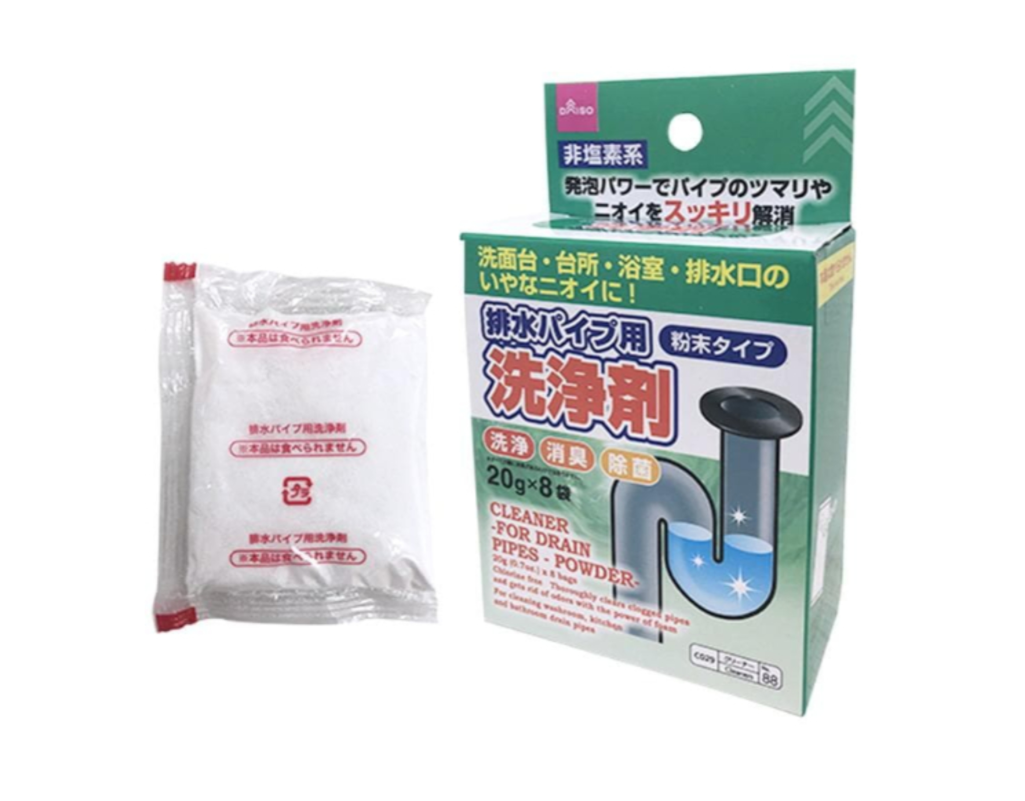 Daiso Drain Pipe Cleaner Powder | myaeon2go