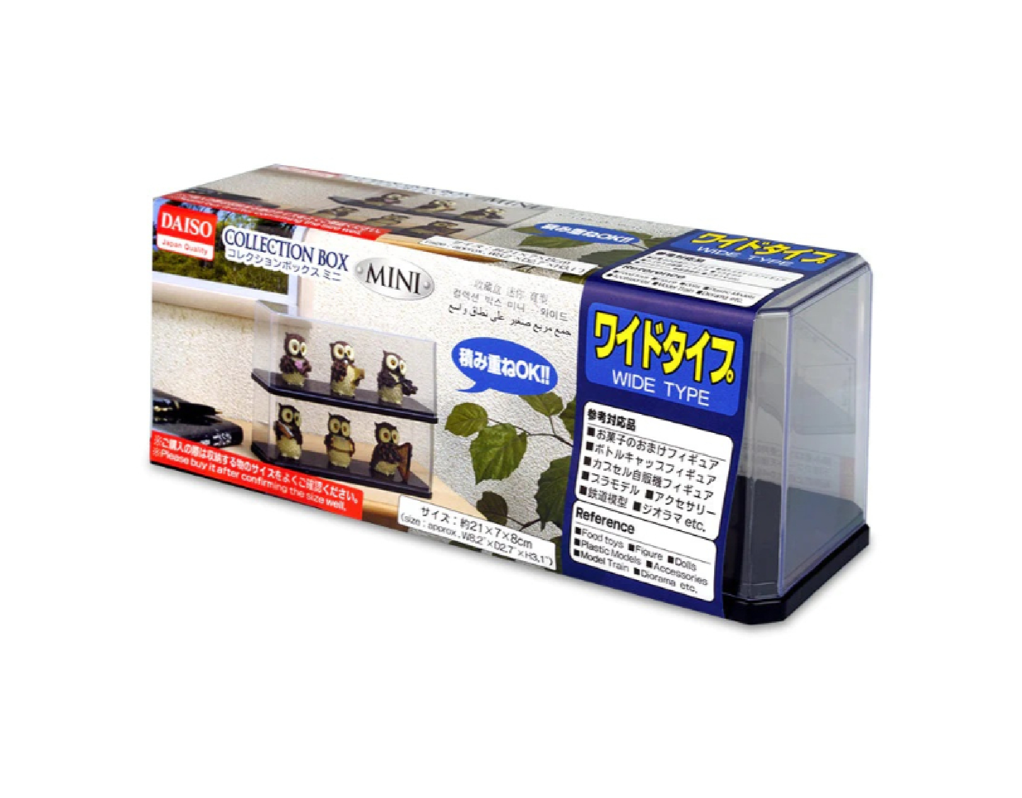 Daiso Collection Box Mini Wide Type | myaeon2go