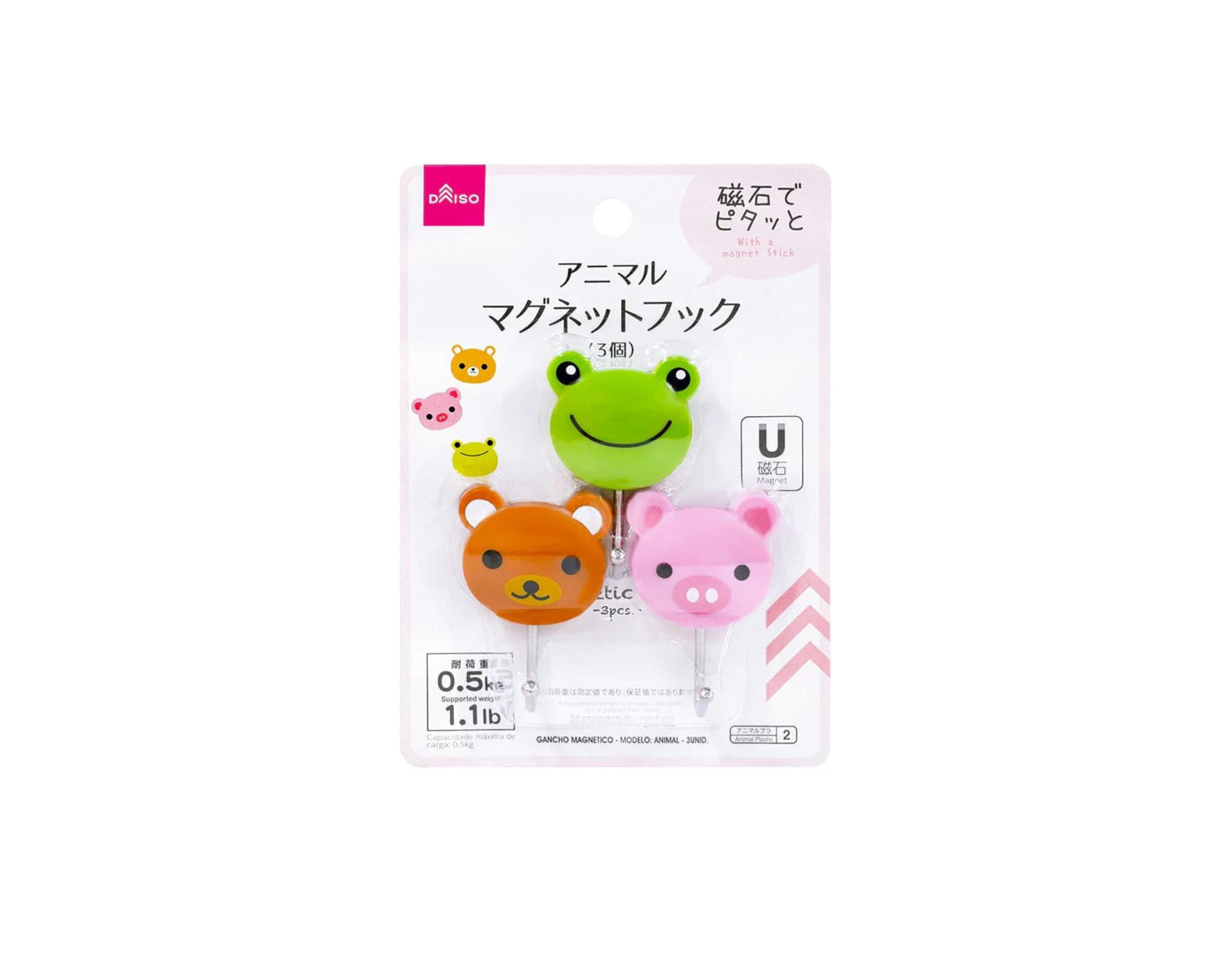 Daiso Animal Magnet | myaeon2go