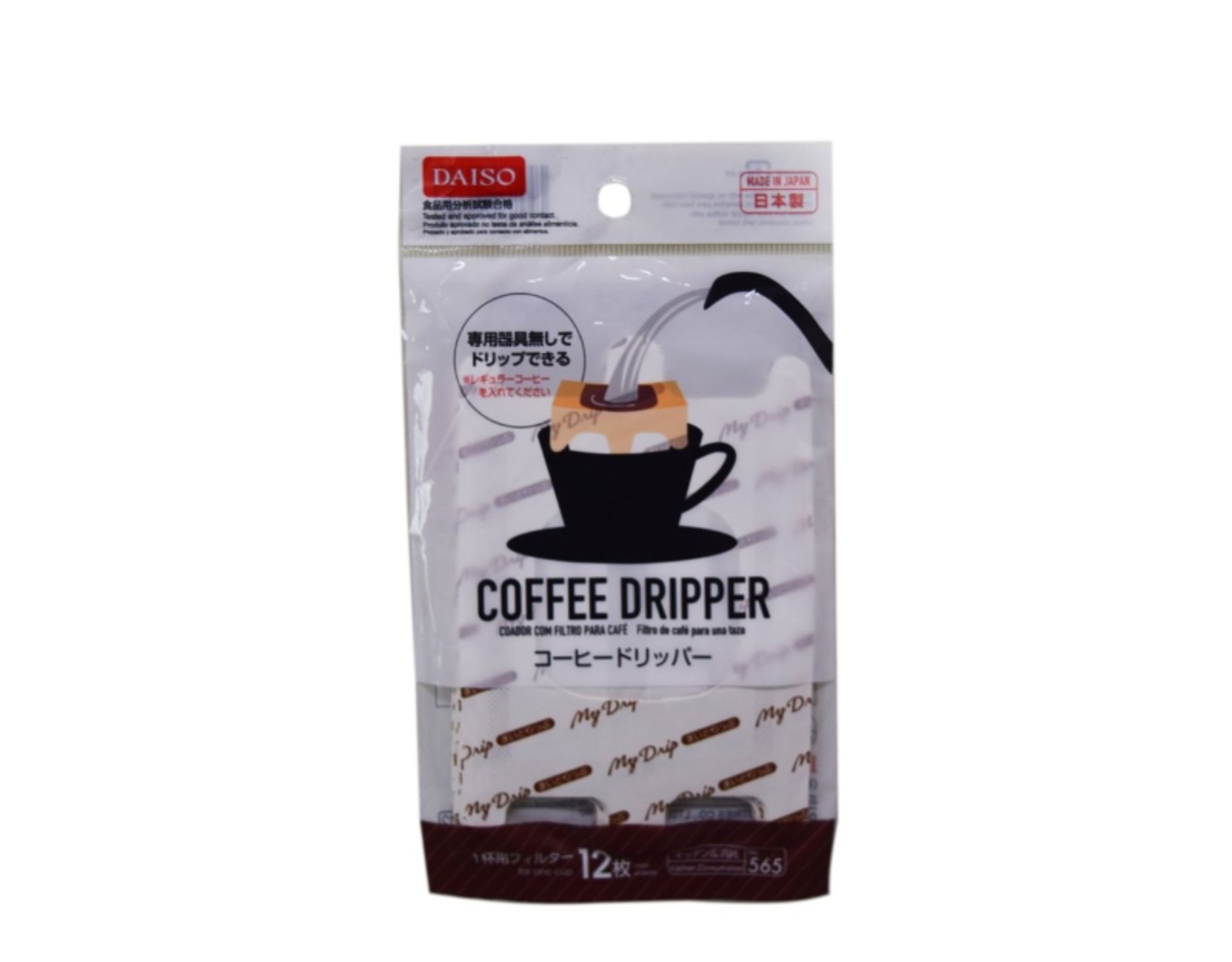 Daiso Coffee Dripper For One Cup | myaeon2go