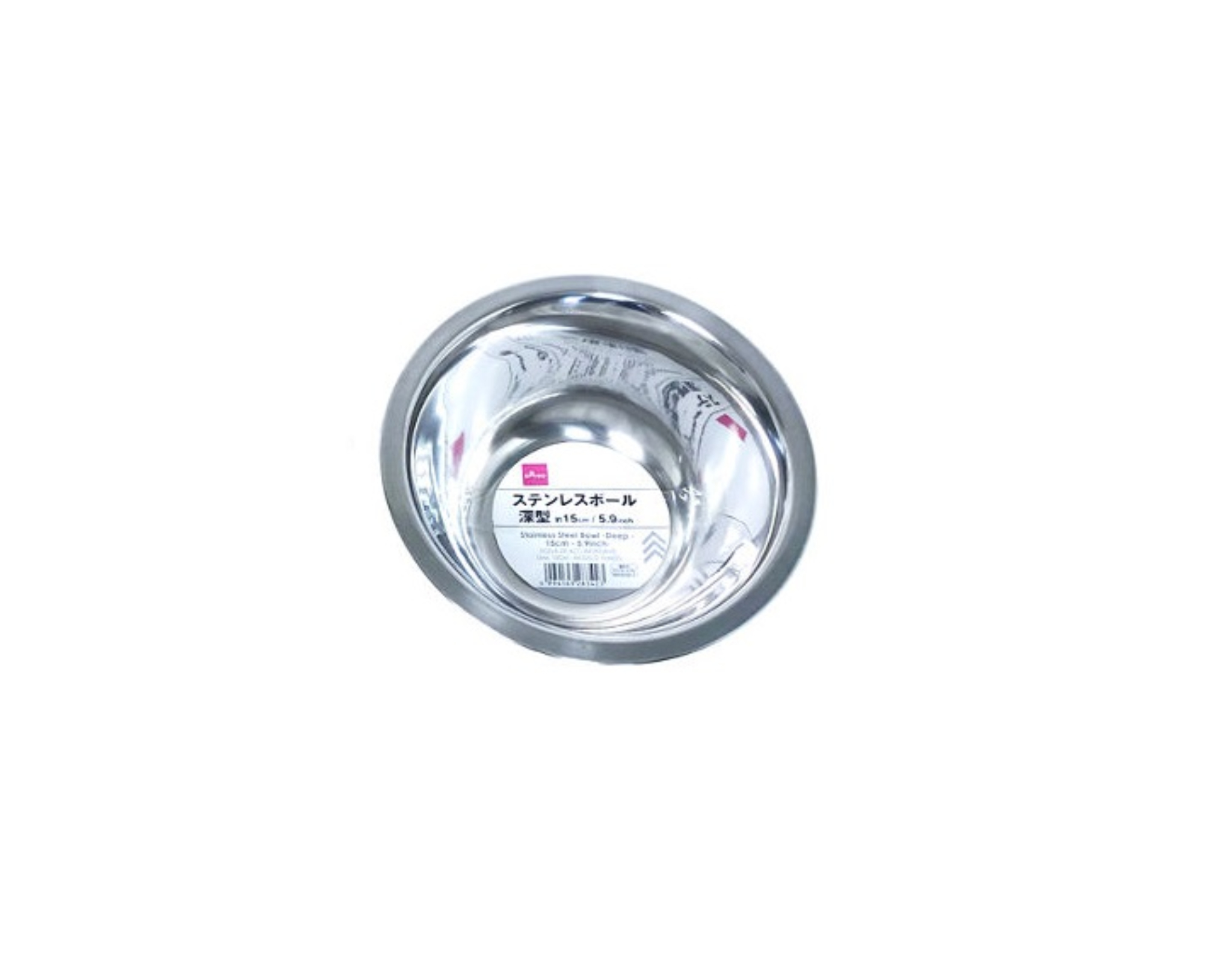 Daiso Stainless Steel Deep Mixing Bowl | myaeon2go