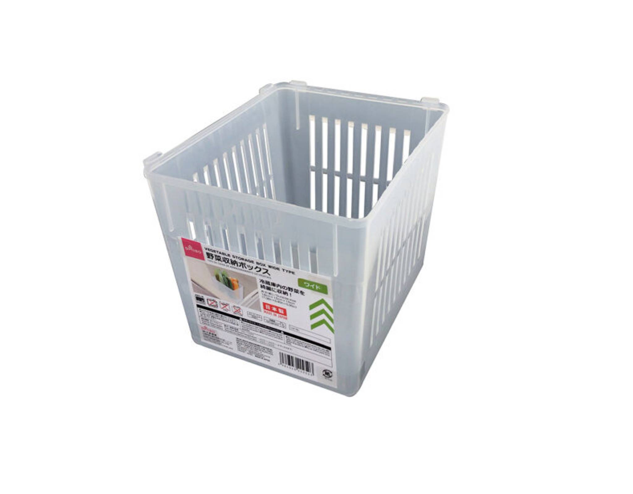Daiso Vegetable Storage Box Wide Type | myaeon2go