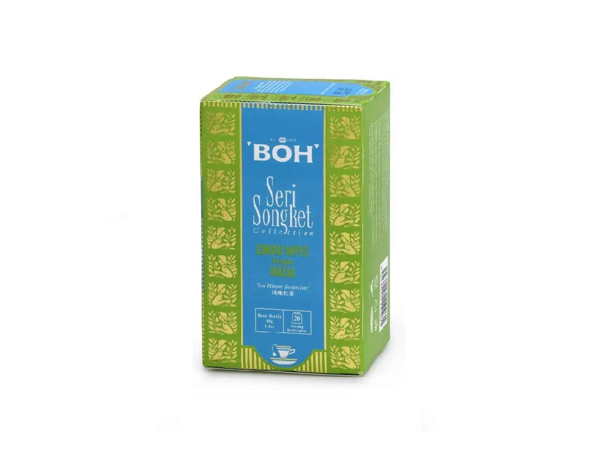 Boh Seri Songket Tea Bag Lime Ginger | myaeon2go