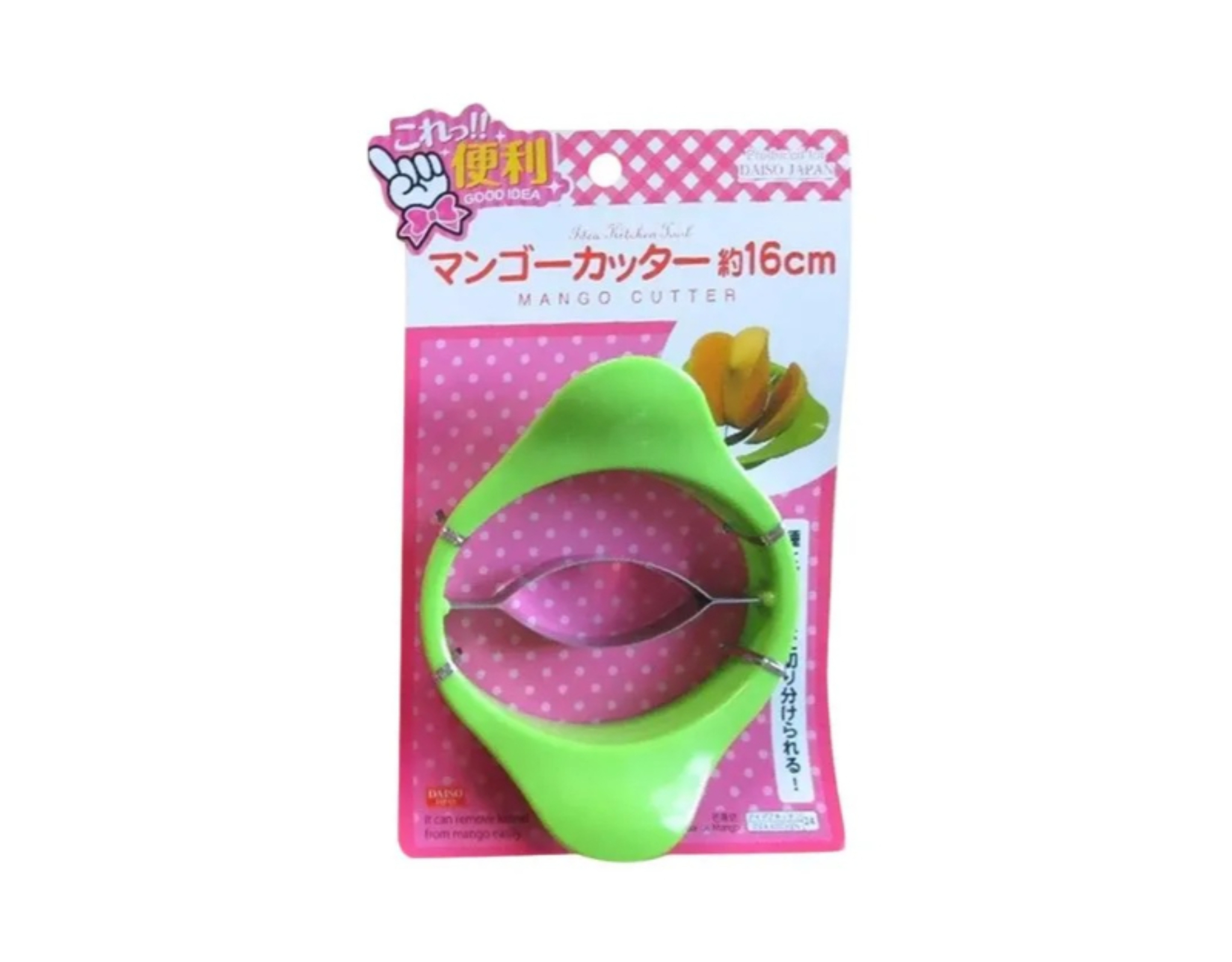 Daiso Mango Cutter | myaeon2go