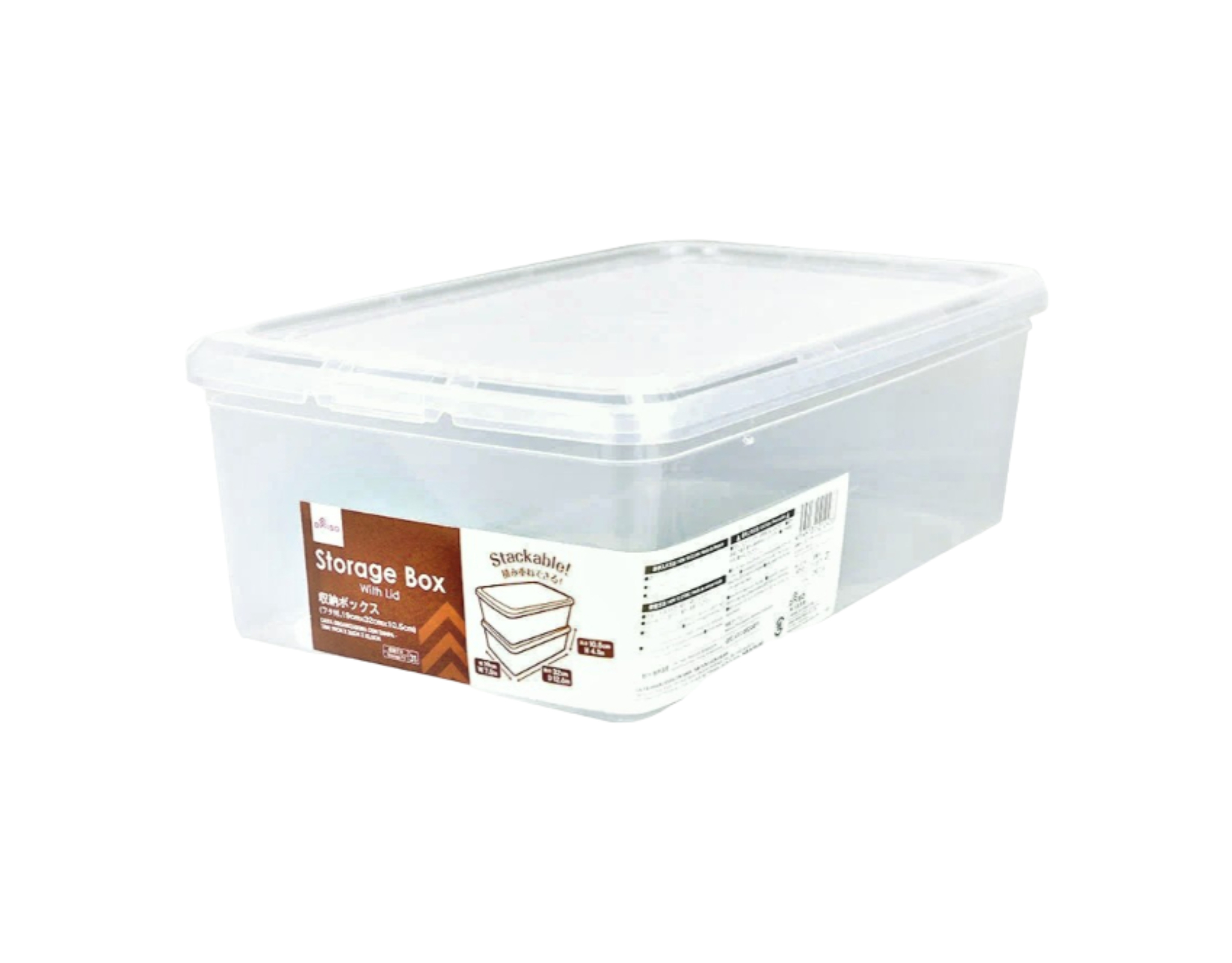 Daiso Storage Box With Lid | myaeon2go